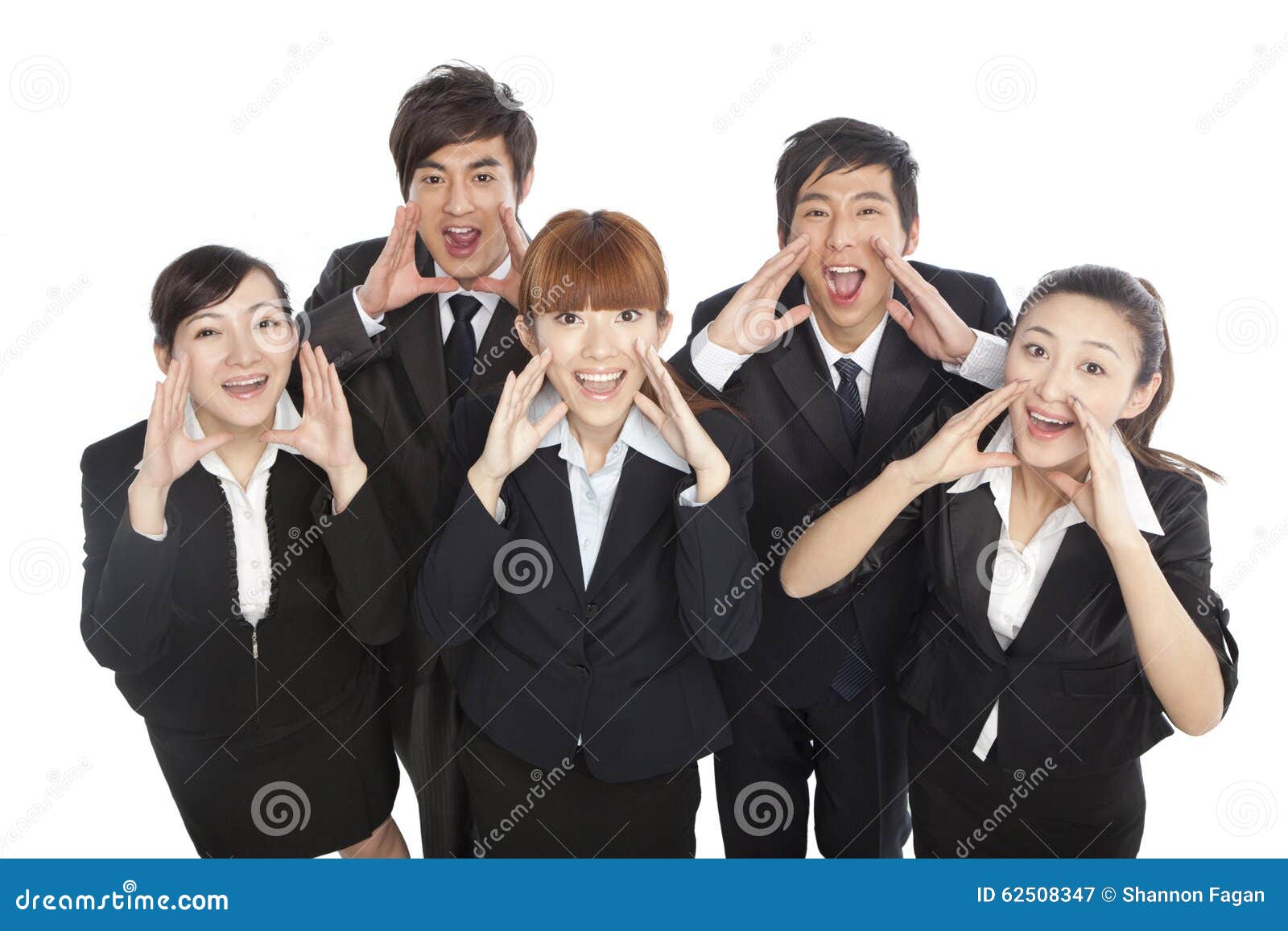 A Group of Business People Shouting Stock Image - Image of colleague ...