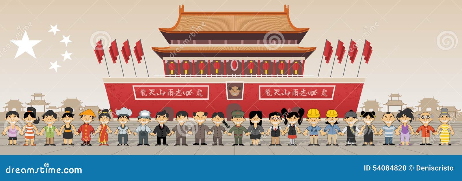 Cartoon People China Stock Illustrations – 8,681 Cartoon People China ...