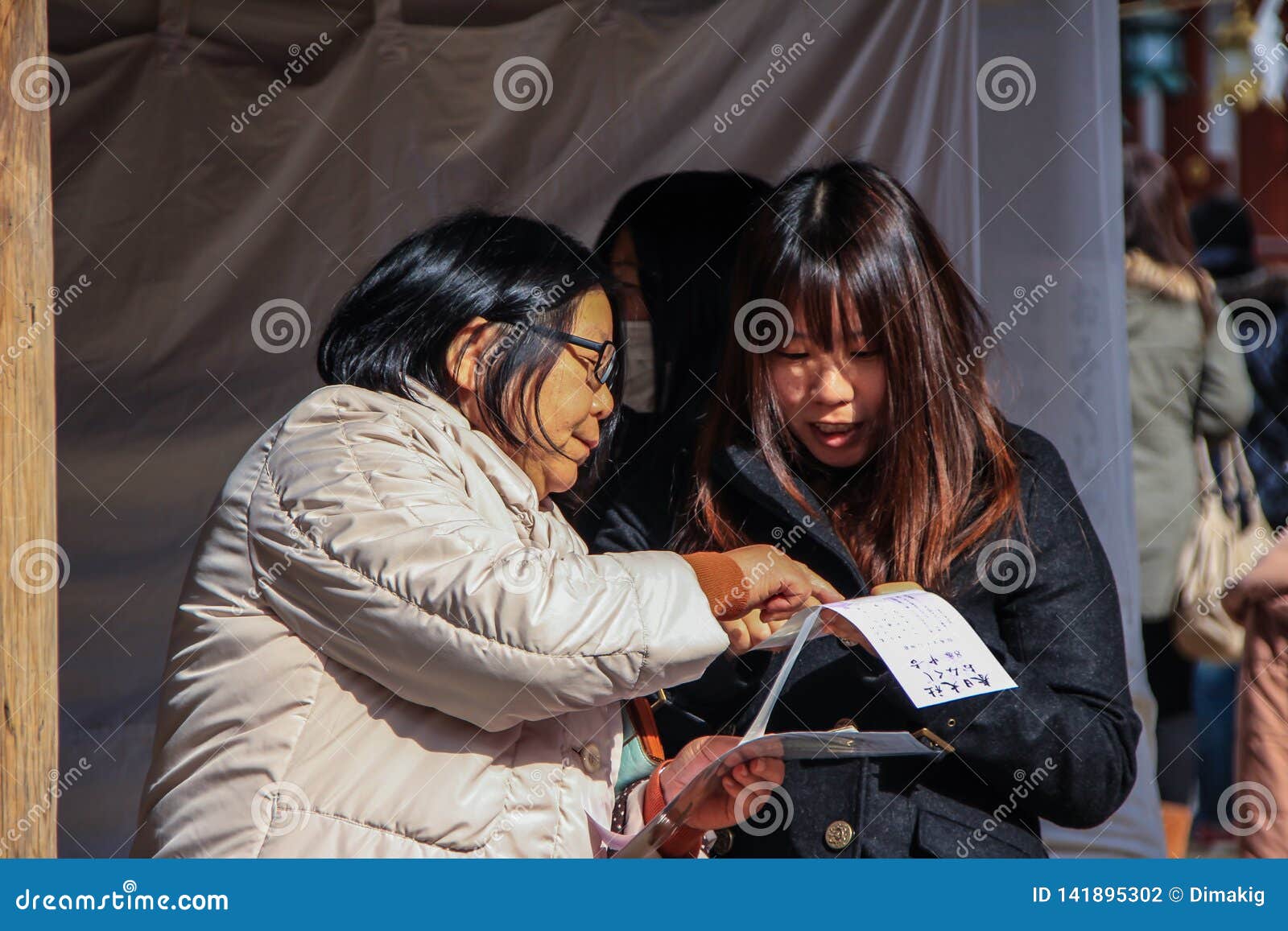 Group of Locals Walking in the Park of Nara. People of Japan Editorial ...