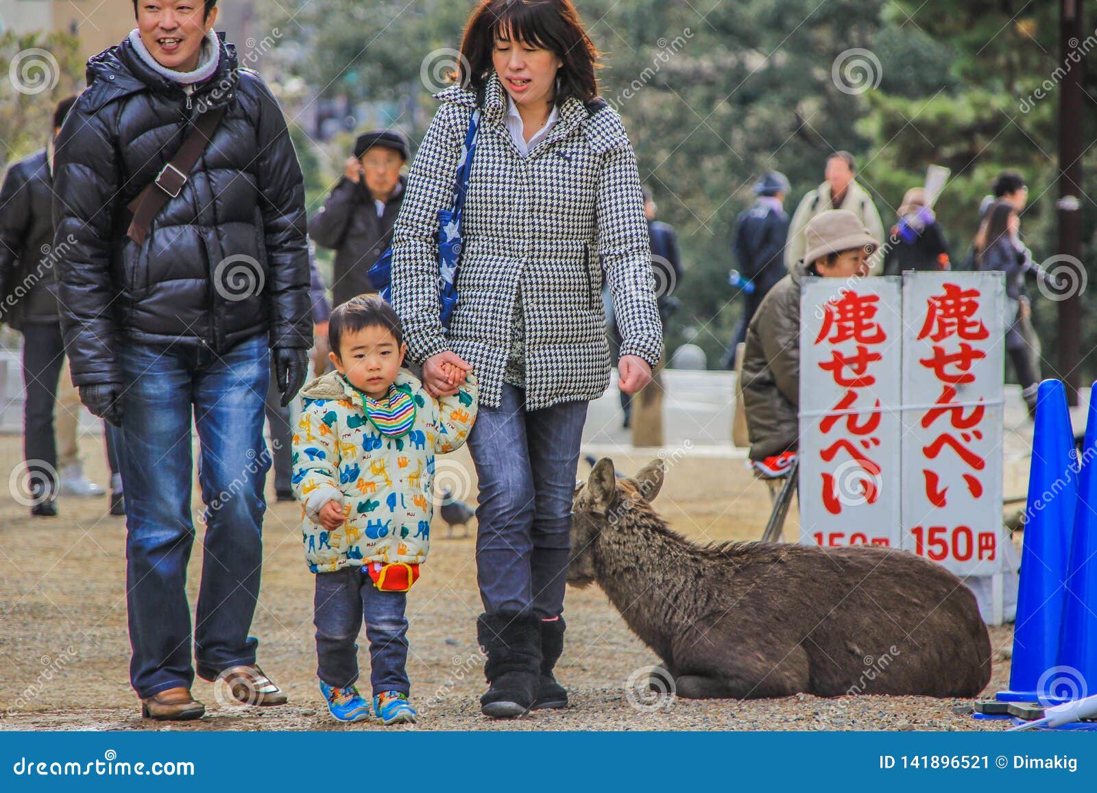 Group of Locals Walking in the Park of Nara. People of Japan Editorial ...