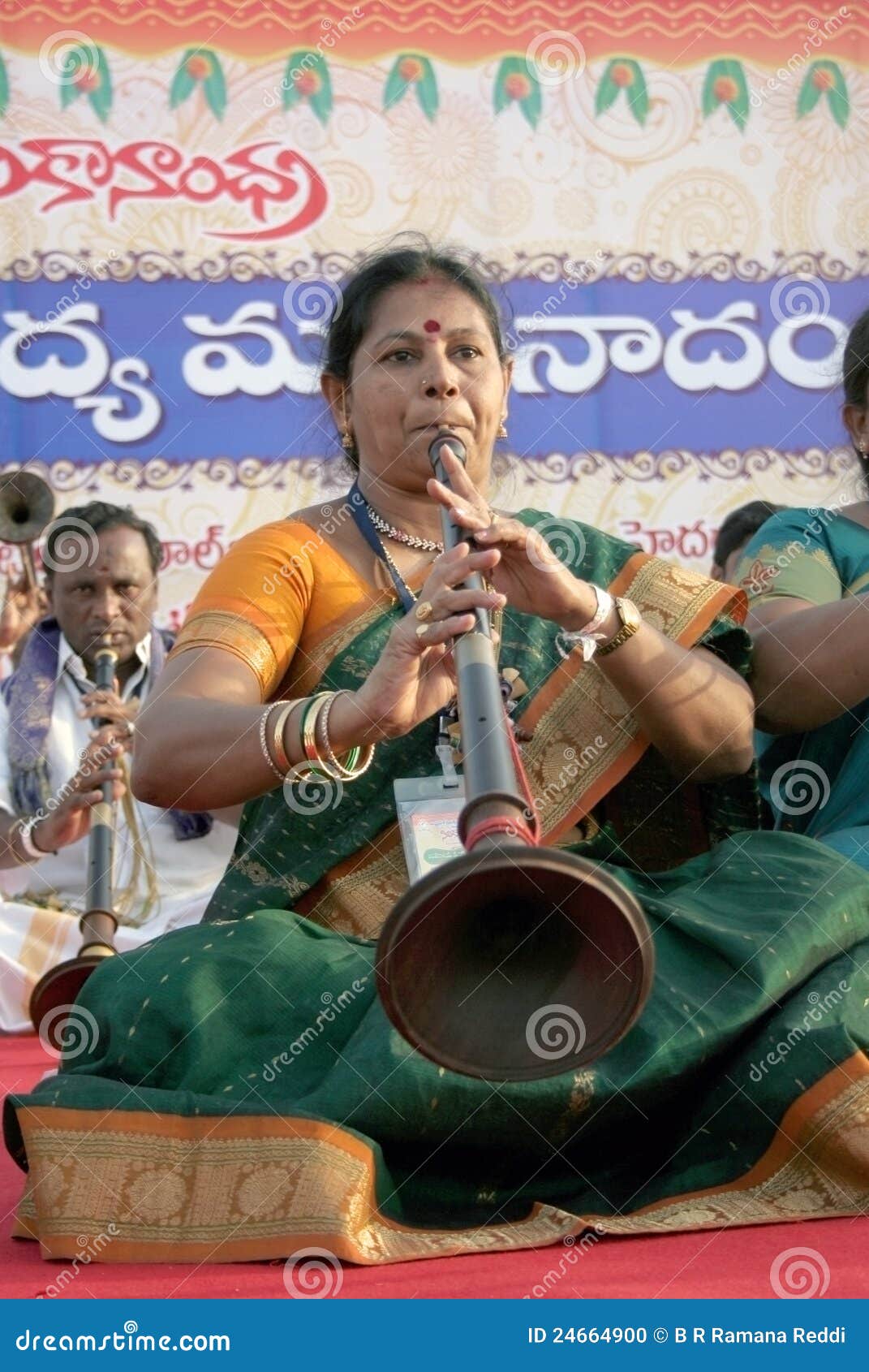 Ramana Instrument