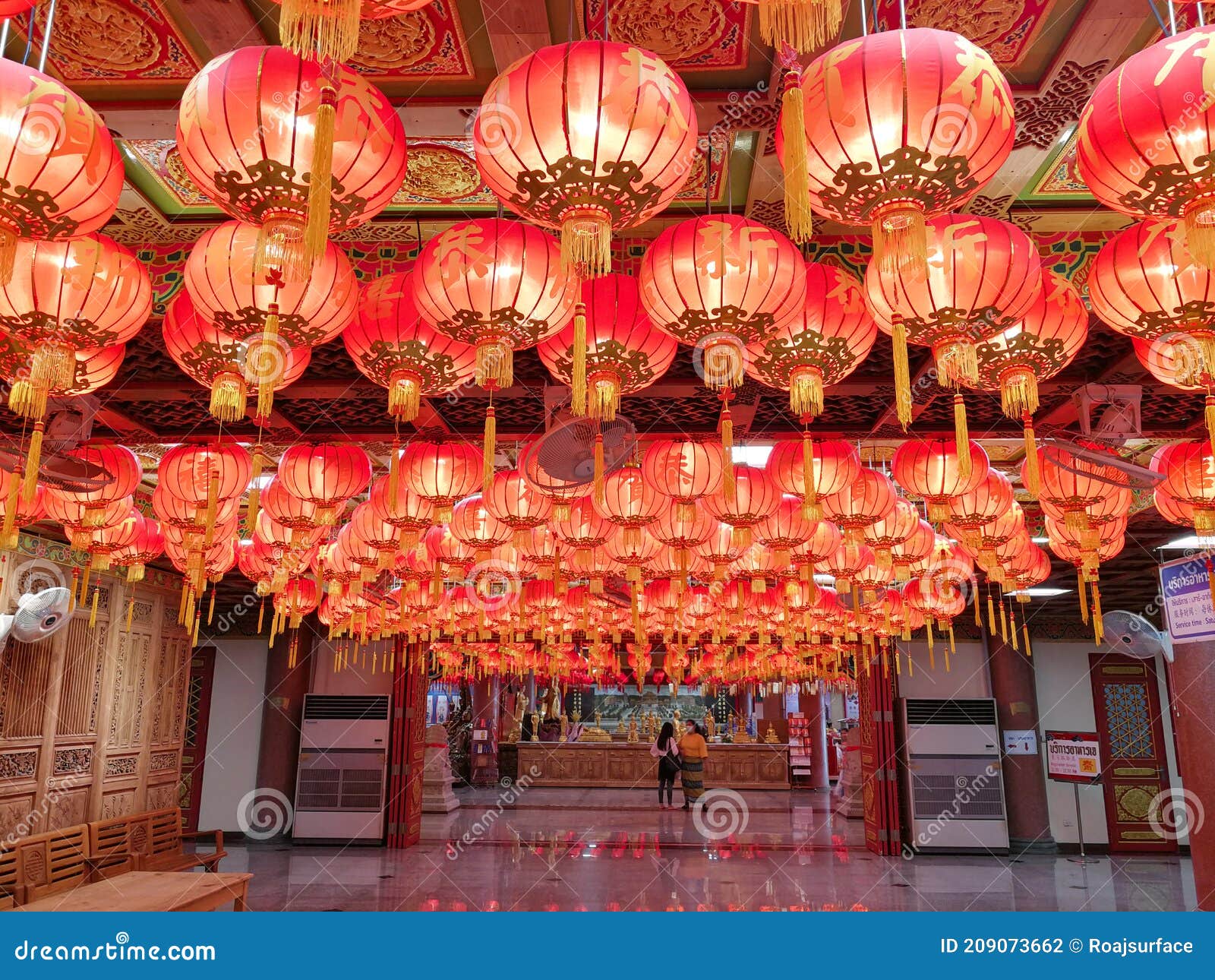 Group of Circle Red Lantern Light Hanging on Ceiling Church in Chinese ...