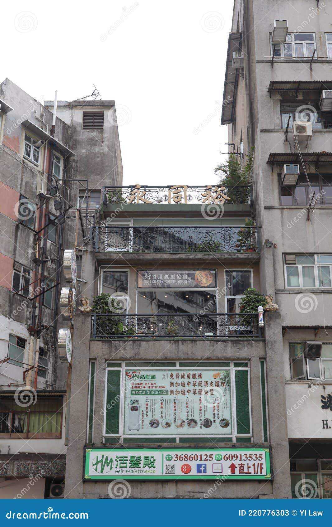 The Group of Residential Building at Kowloon 5 June 2021 Editorial ...