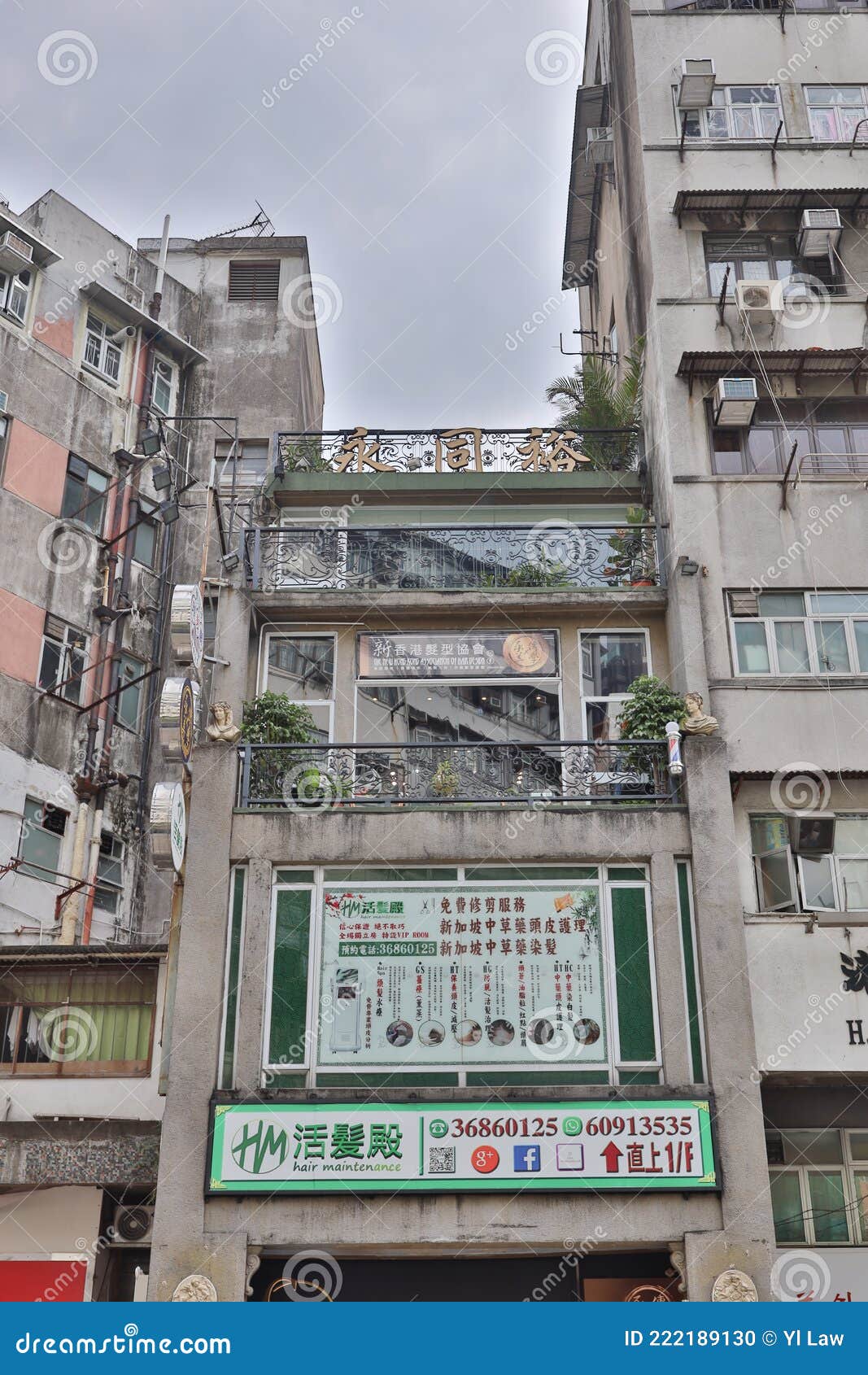 The Group of Residential Building at Kowloon 5 June 2021 Editorial ...