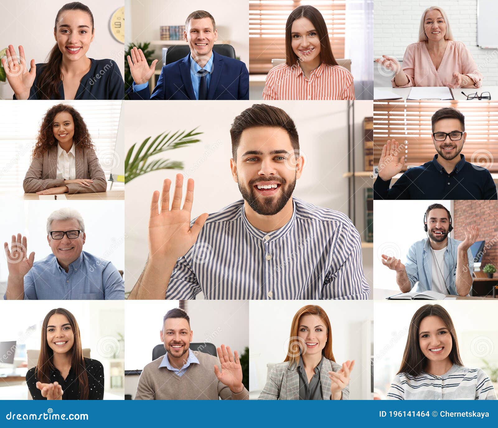 Group Video Call, Online Conference. Different People, View from Camera ...