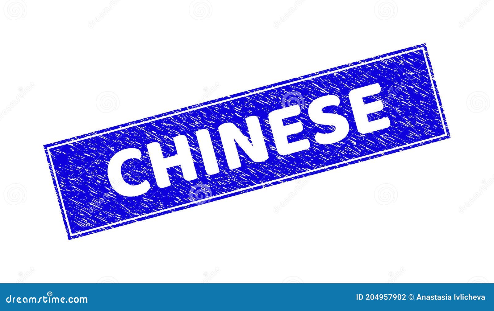 Grunge CHINESE Textured Rectangle Stamp Seal Stock Vector ...