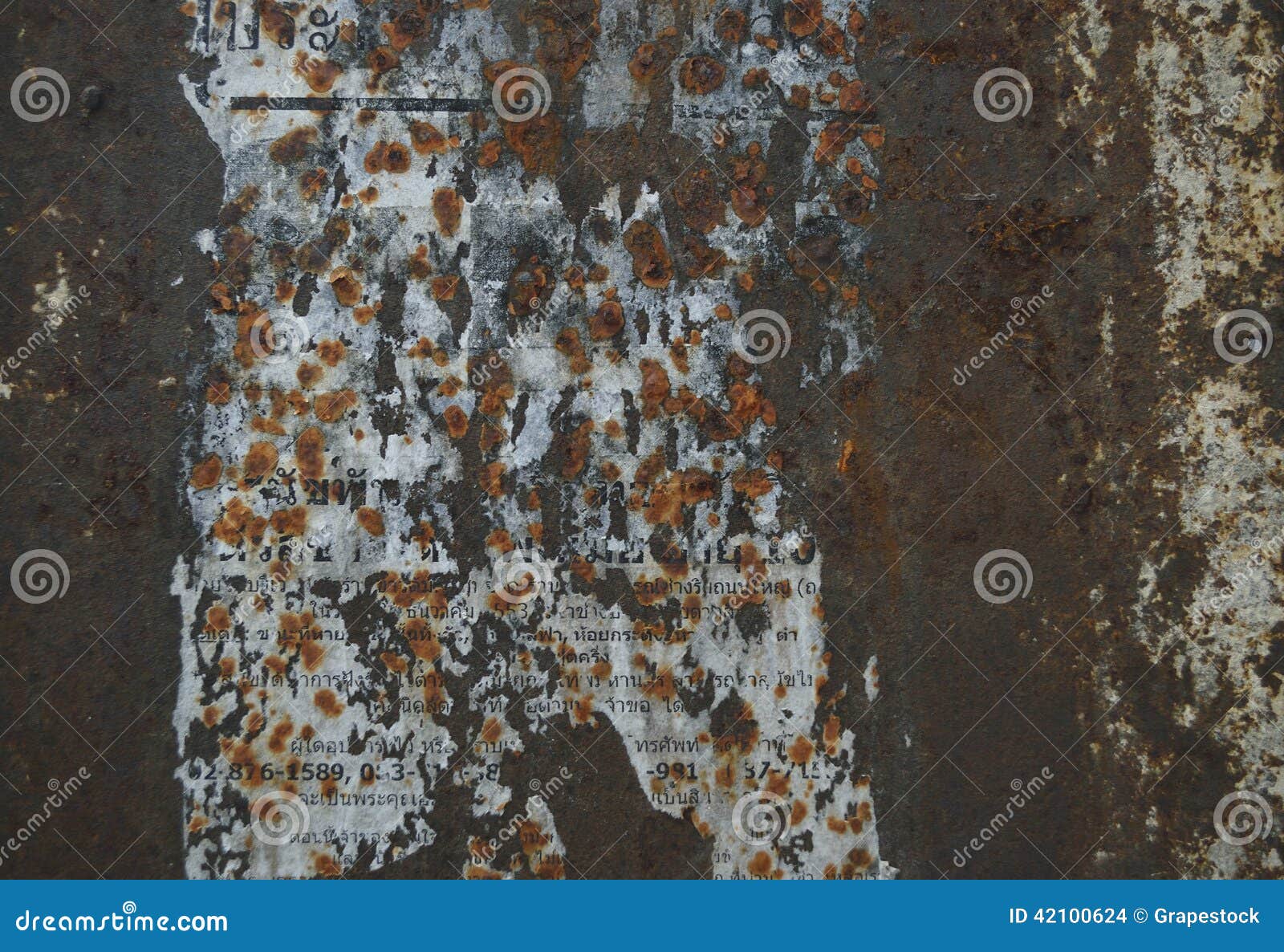 Grunge iron rust texture stock photo. Image of background - 42100624