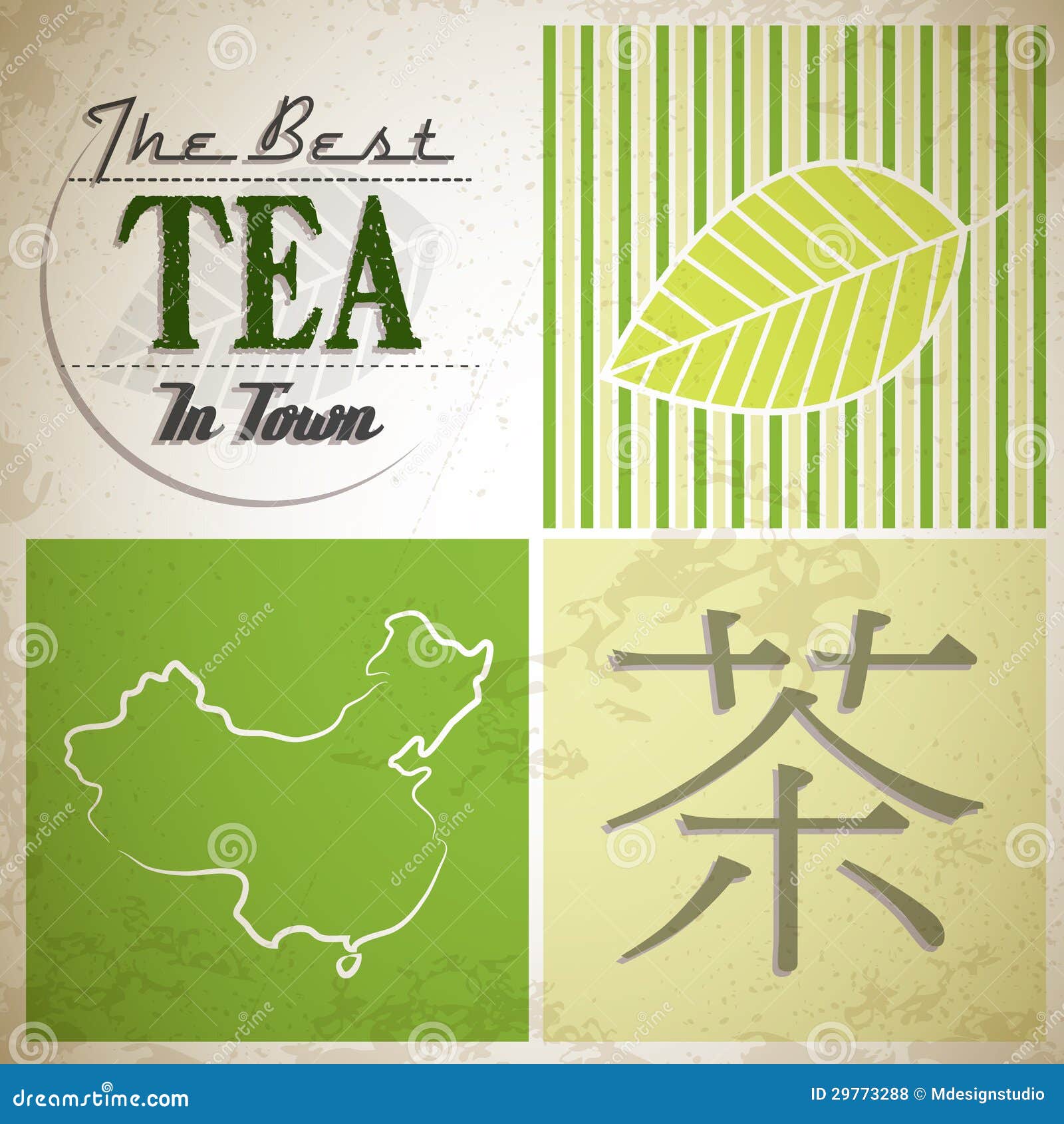 Grunge tea squares stock illustration. Illustration of green - 29773288