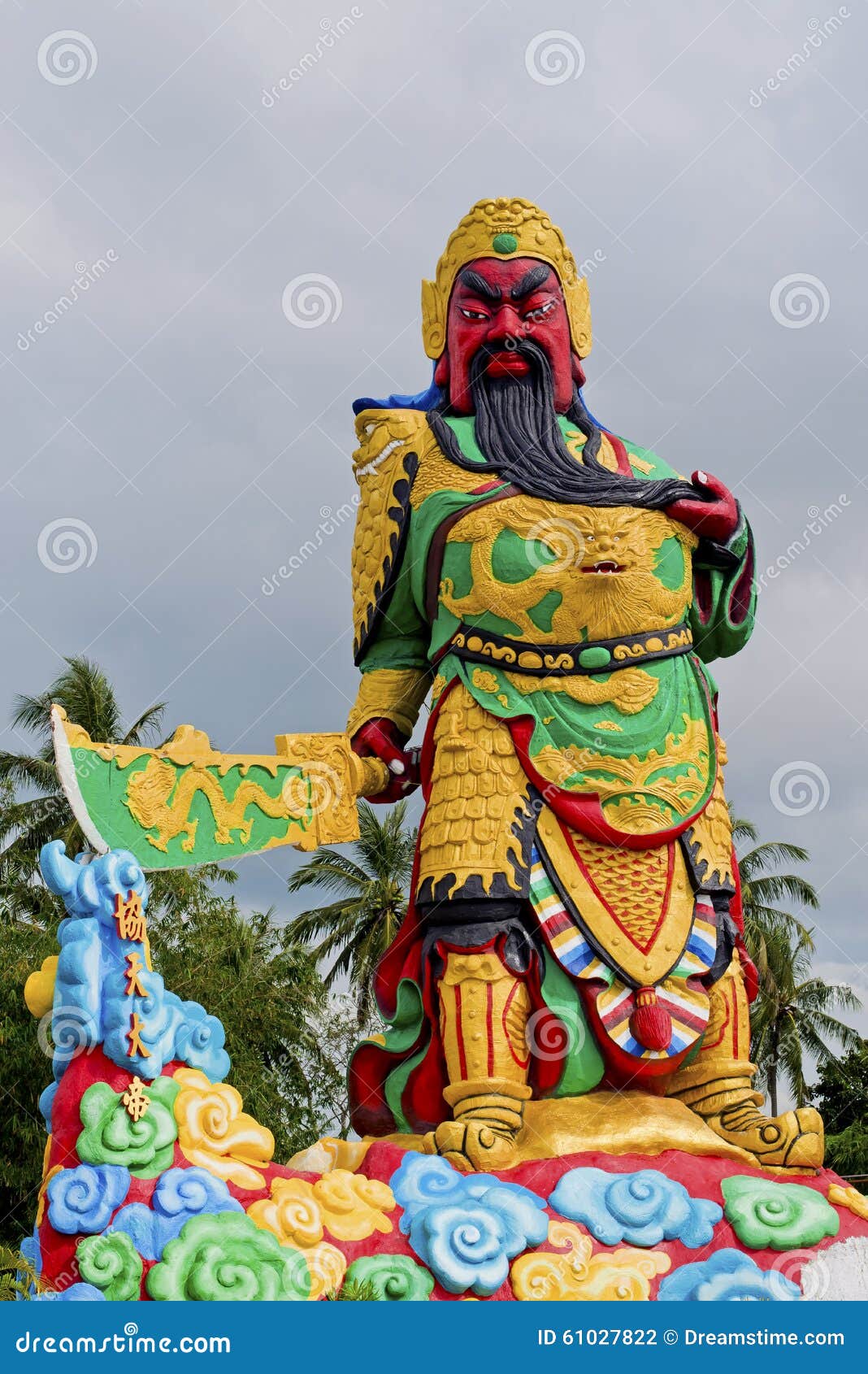 Guan yu statue home - rocuse