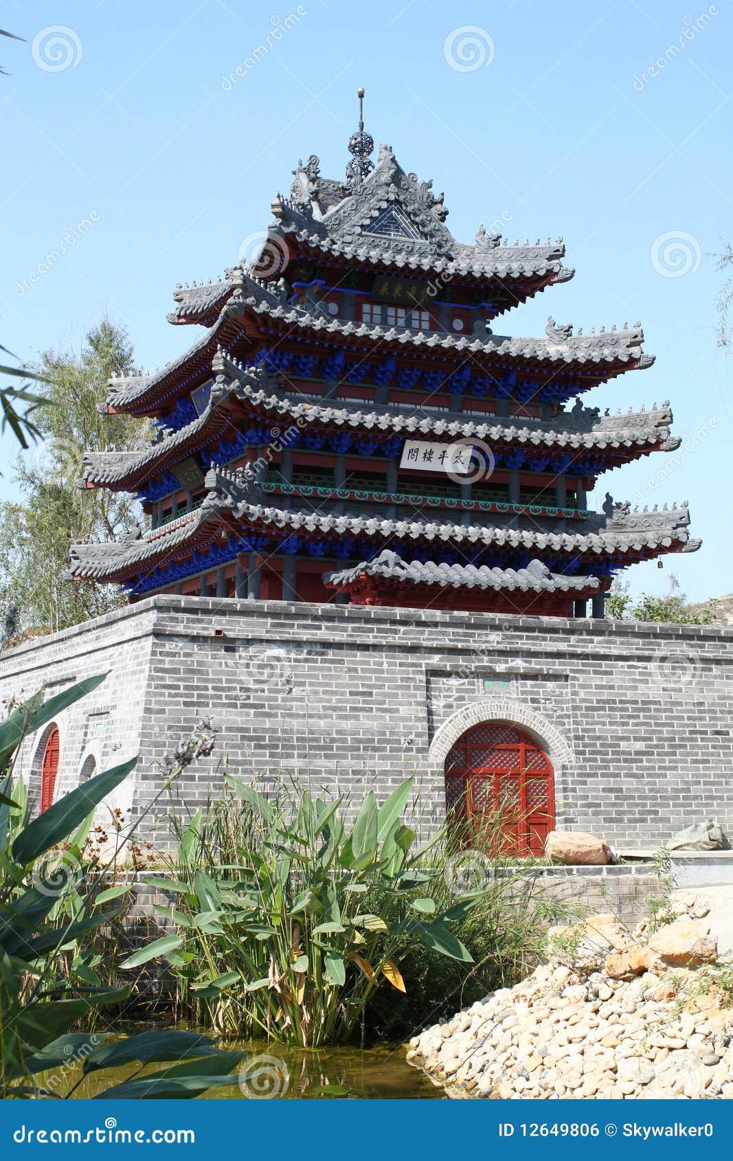Guang Yue Tower stock photo. Image of model, shandong - 12649806