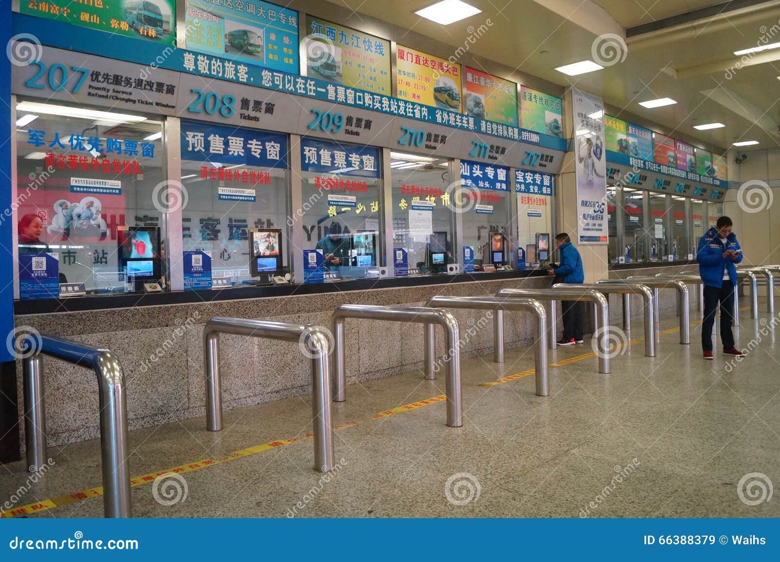 Guangzhou, China: Bus Station Editorial Stock Image - Image of waiting ...
