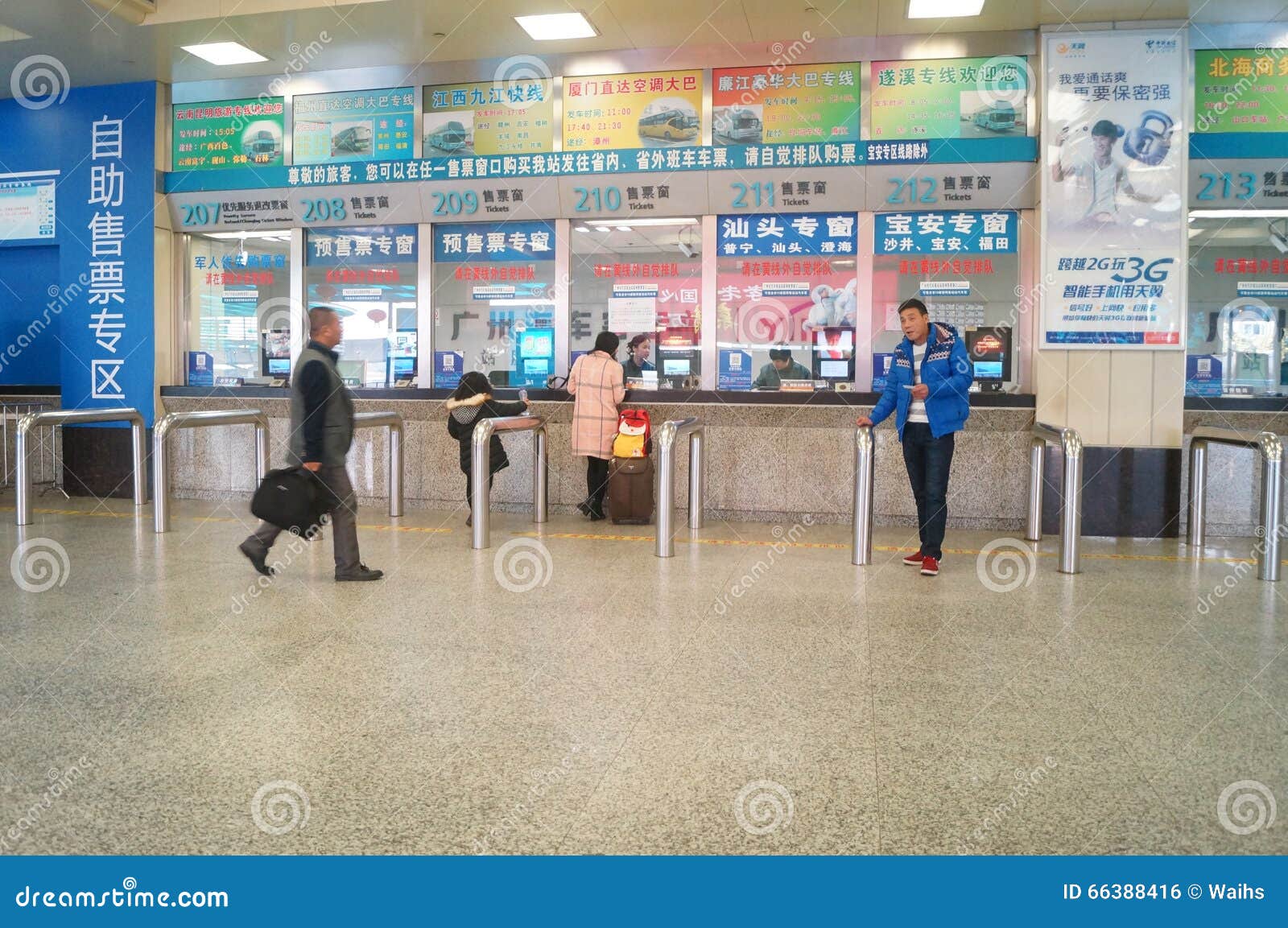 Guangzhou, China: Bus Station Editorial Photo - Image of travel ...
