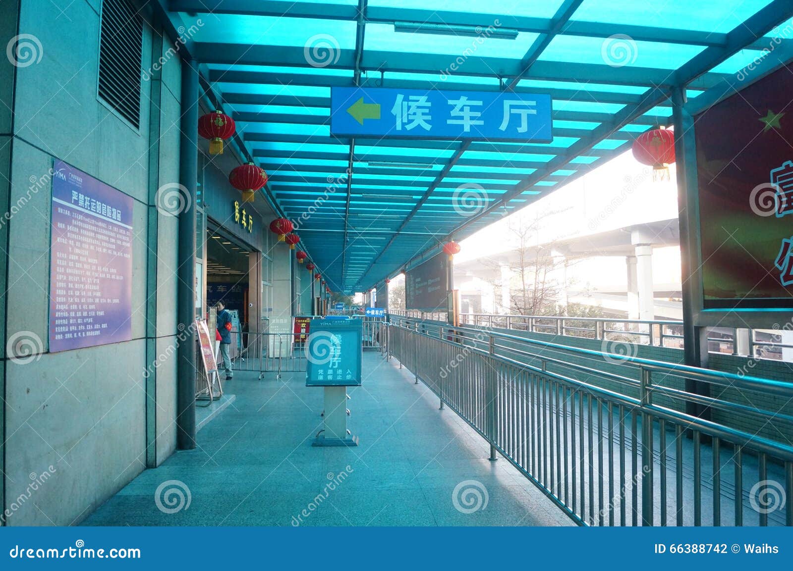 Guangzhou, China: Bus Station Editorial Photography - Image of station ...