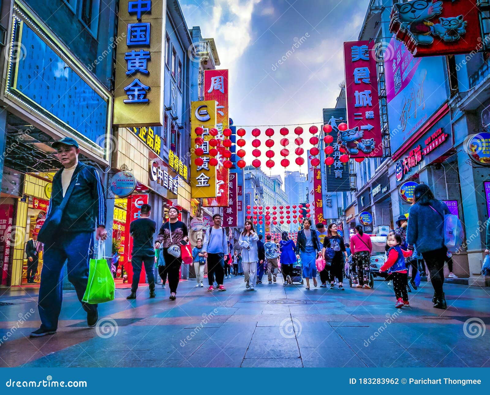 Guangzhou, China December 2019 Shangxiajiu Pedestrian . Commercial ...