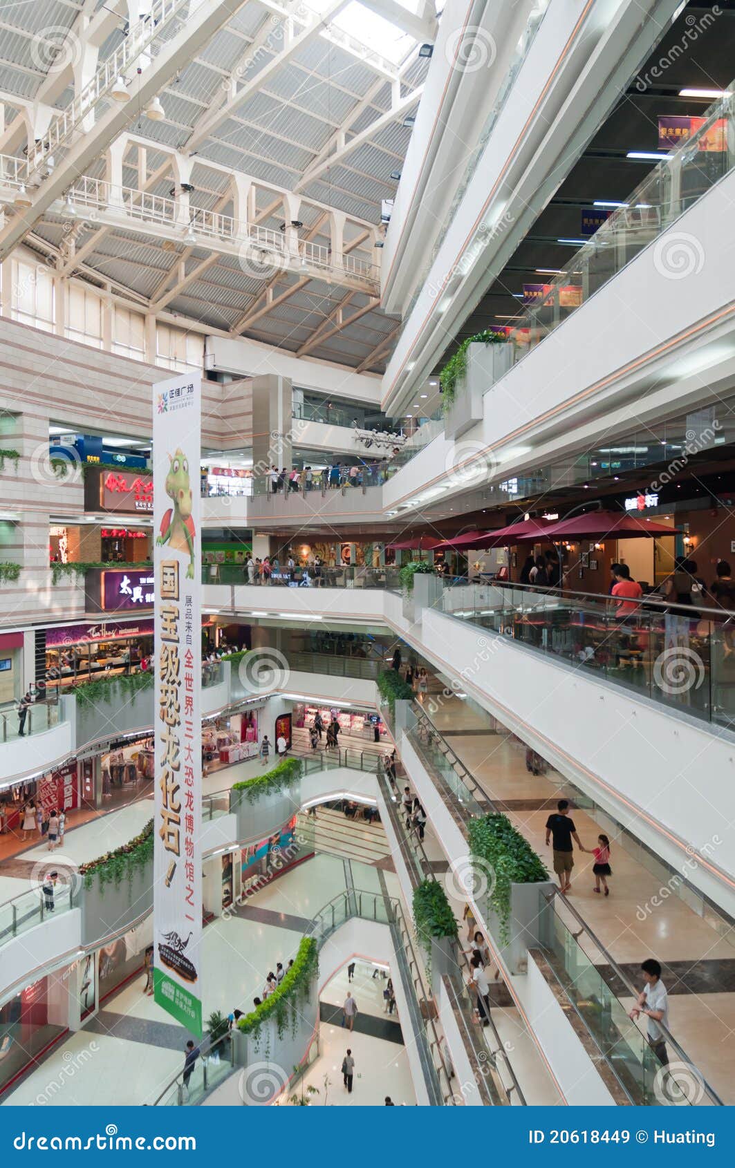 Guangzhou, Grandview Mall editorial stock image. Image of central ...