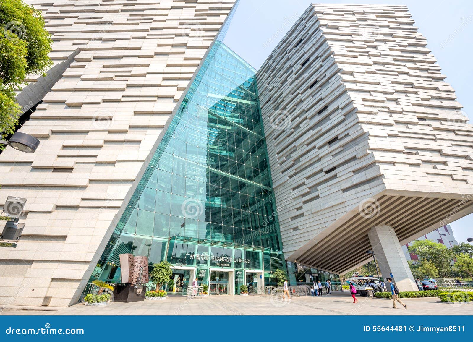 Guangzhou library editorial photo. Image of style, library - 55644481