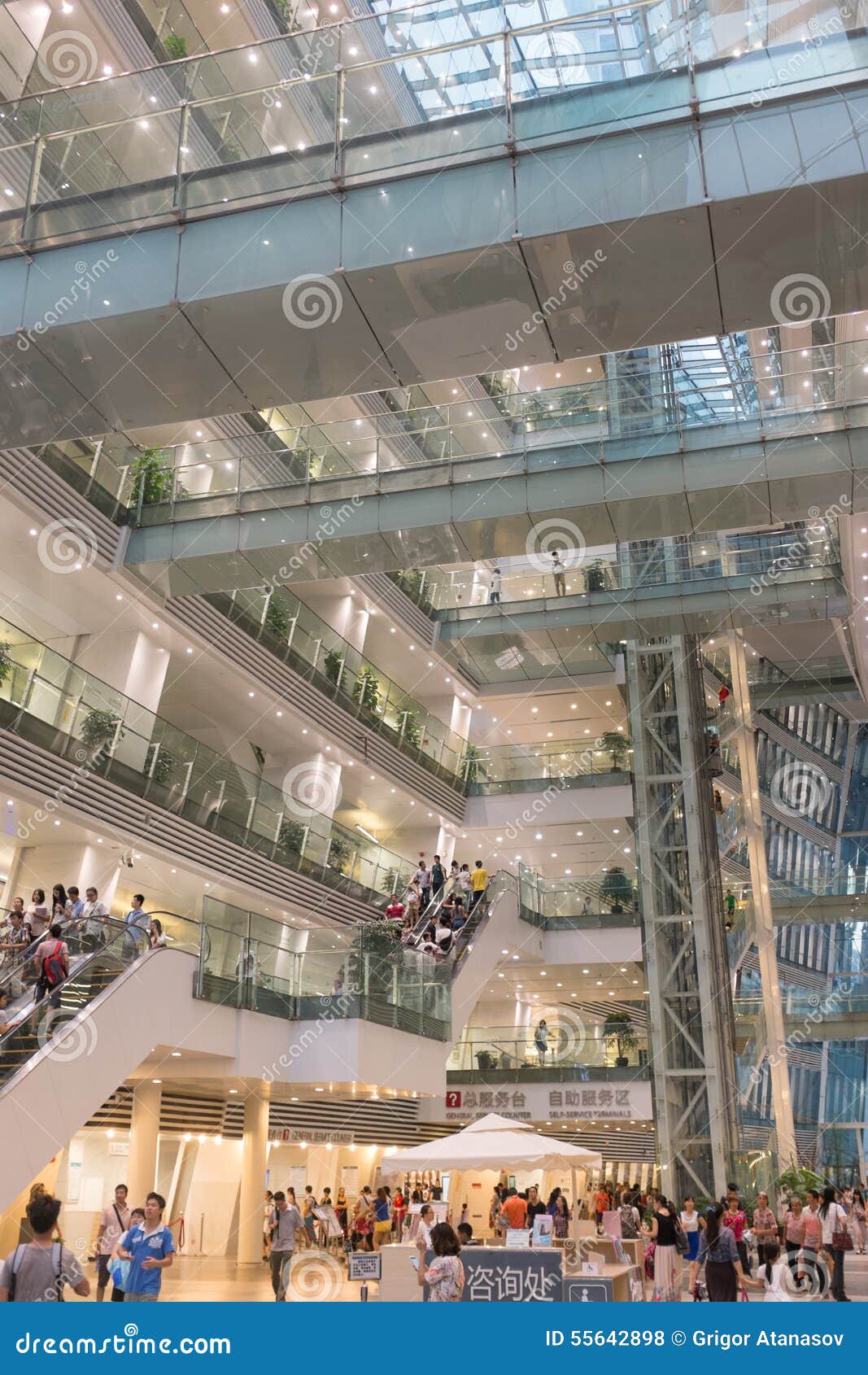 Guangzhou library editorial stock photo. Image of china - 55642898