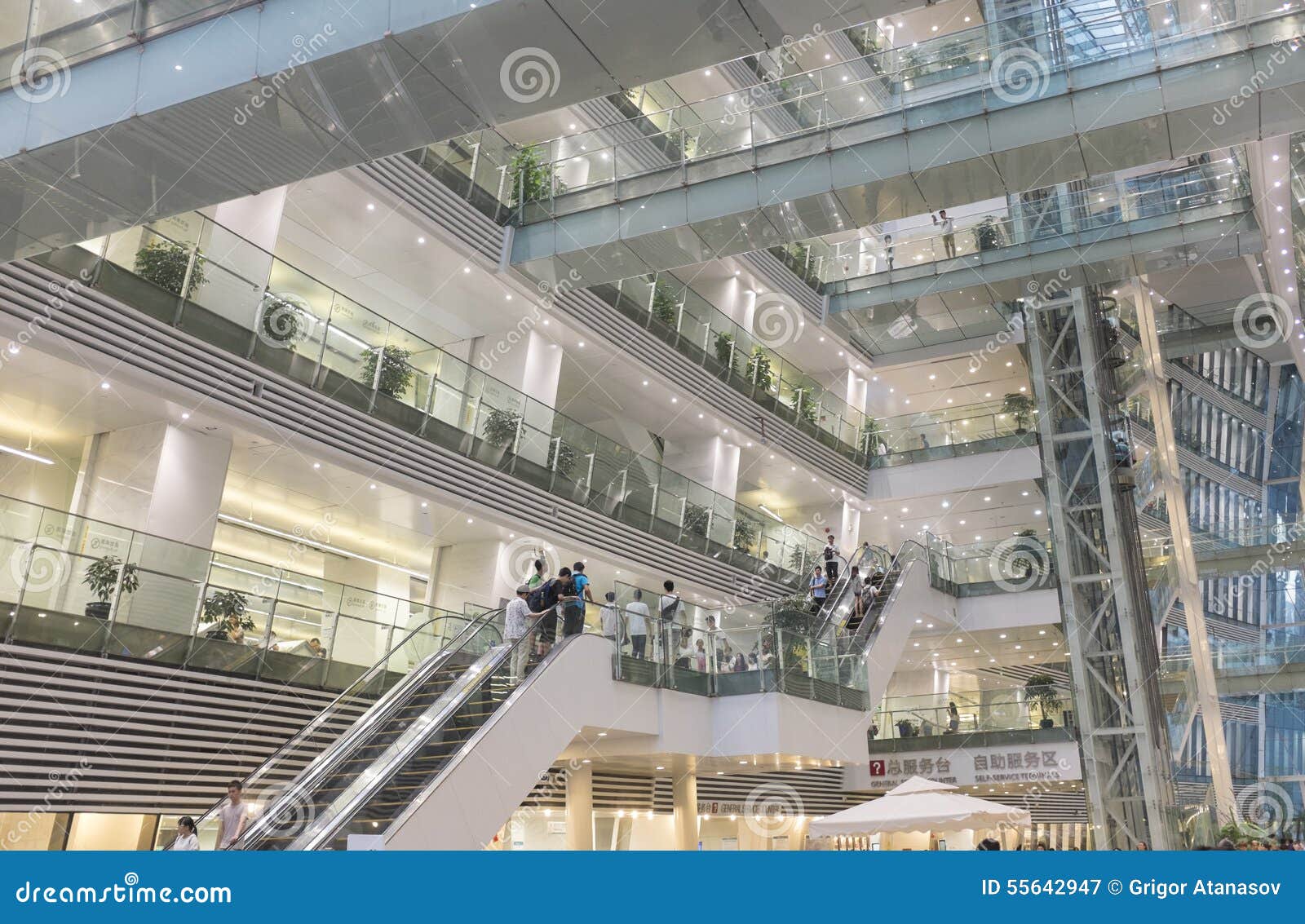 Guangzhou library editorial photography. Image of interior - 55642947