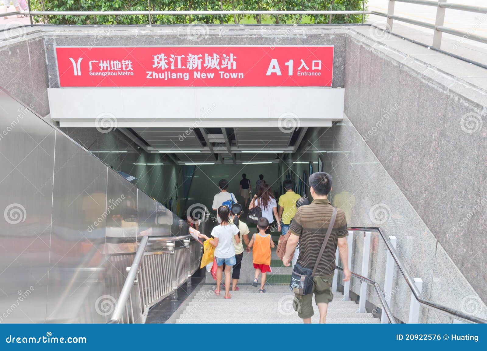 Guangzhou Metro Line 2 Train Internal Decoration Editorial Image ...