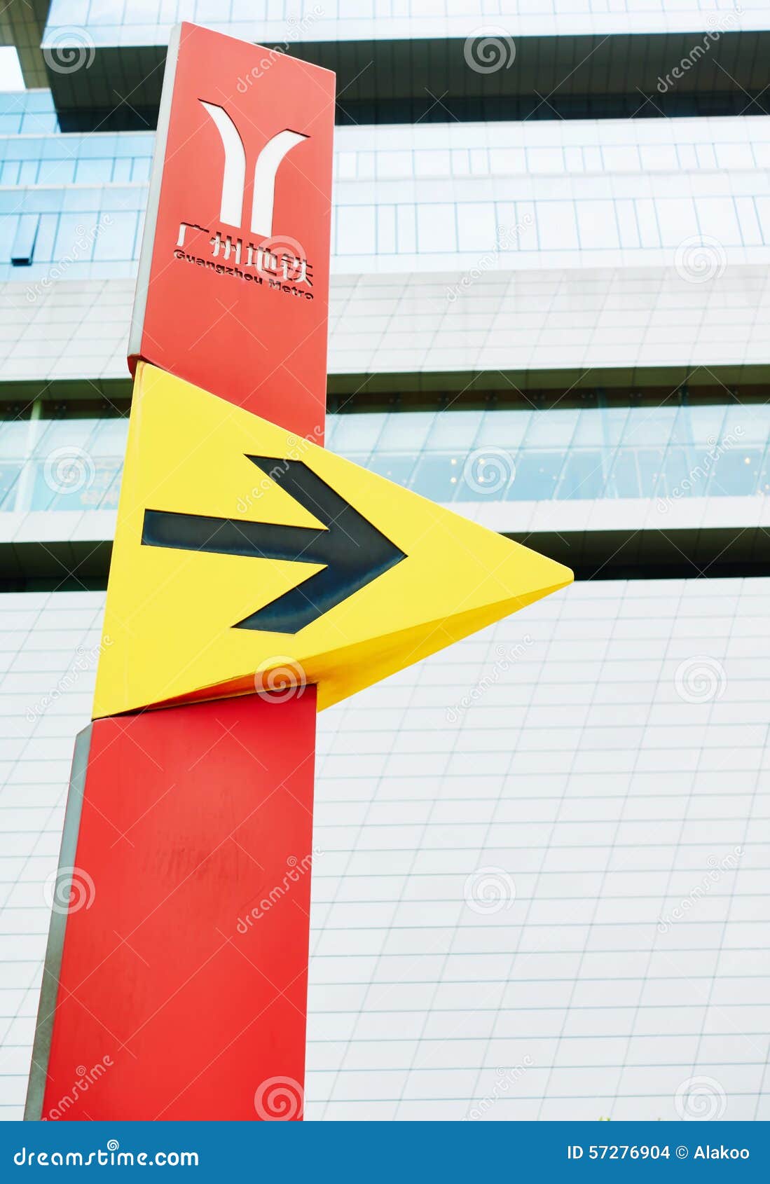 Guangzhou Metro Subway Sign China Editorial Stock Image - Image of ...