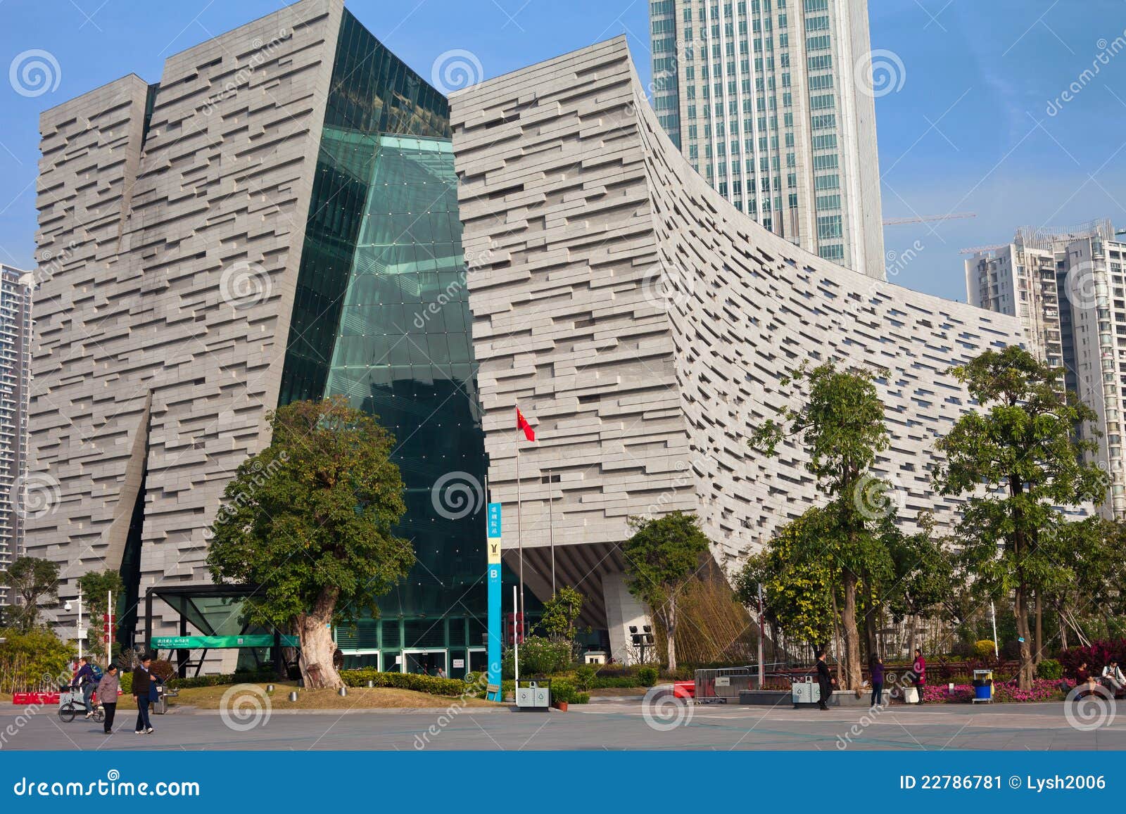 Guangzhou New Library editorial photo. Image of flag - 22786781