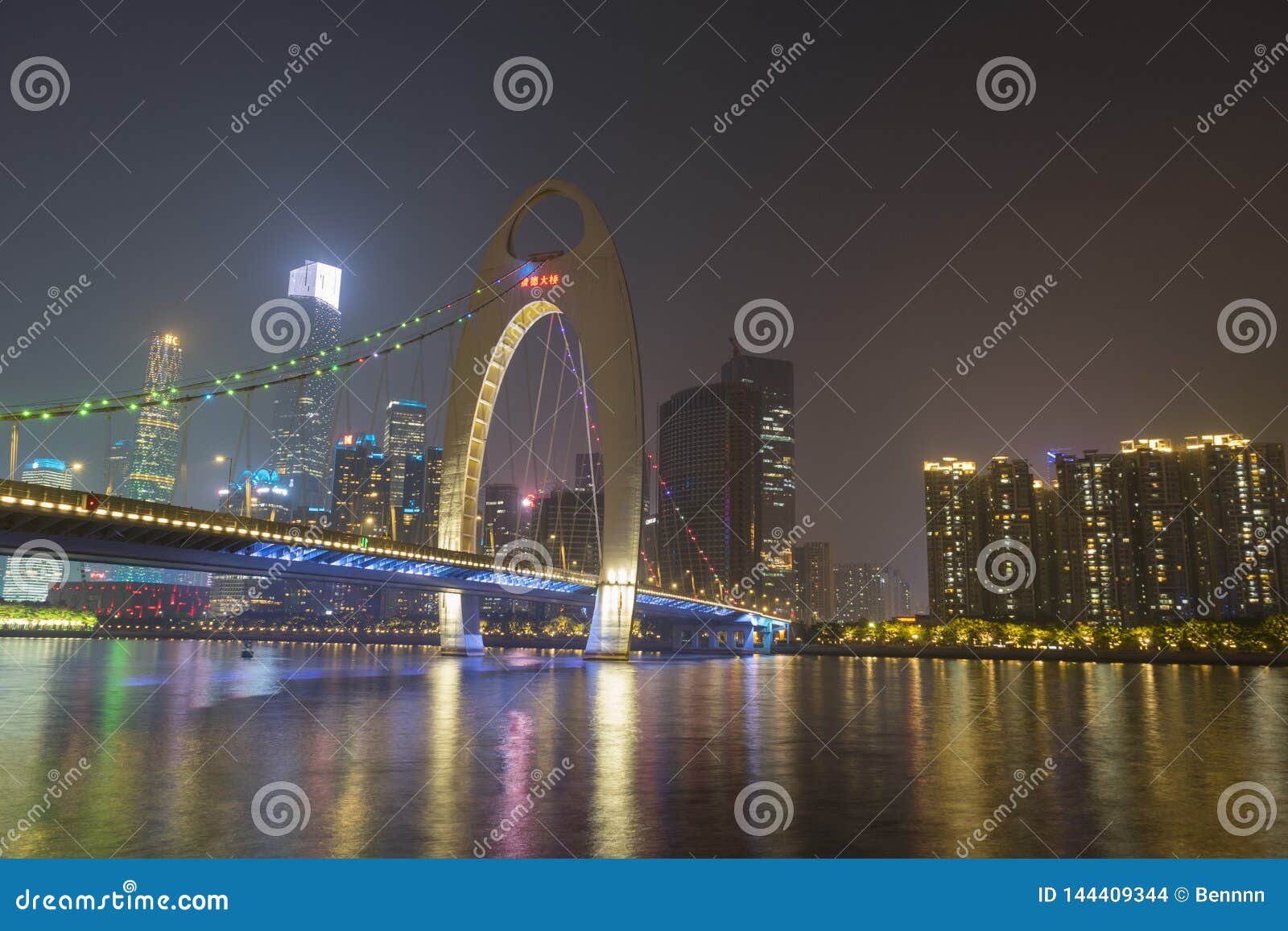 Guangzhou Opera House in Guangzhou, China Editorial Stock Image - Image ...