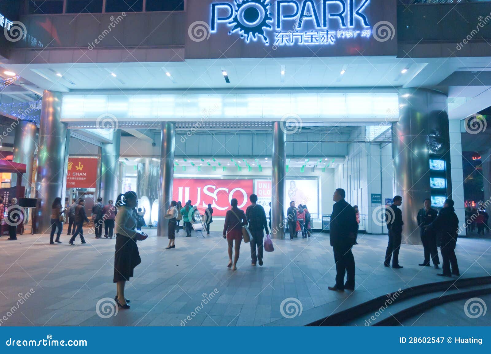 Guangzhou Shopping Mall at Night Editorial Photography - Image of asian ...