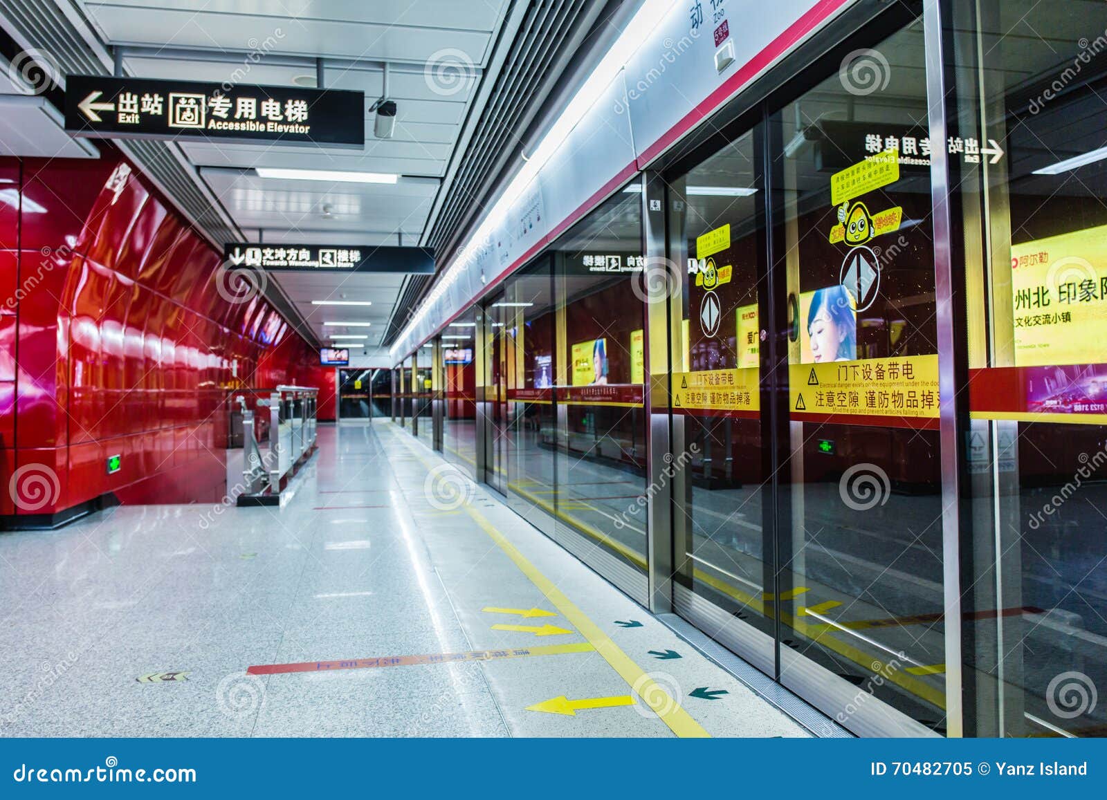 Guangzhou subway station editorial image. Image of convenient - 70482705