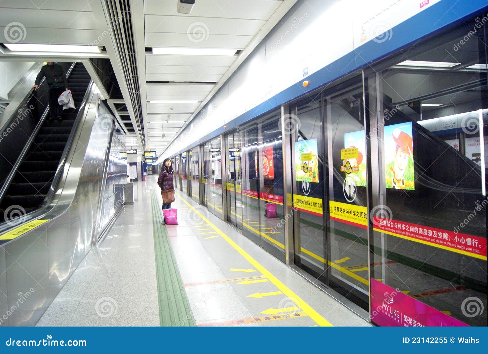 Guanzhou China: the Subway Station Editorial Image - Image of people ...