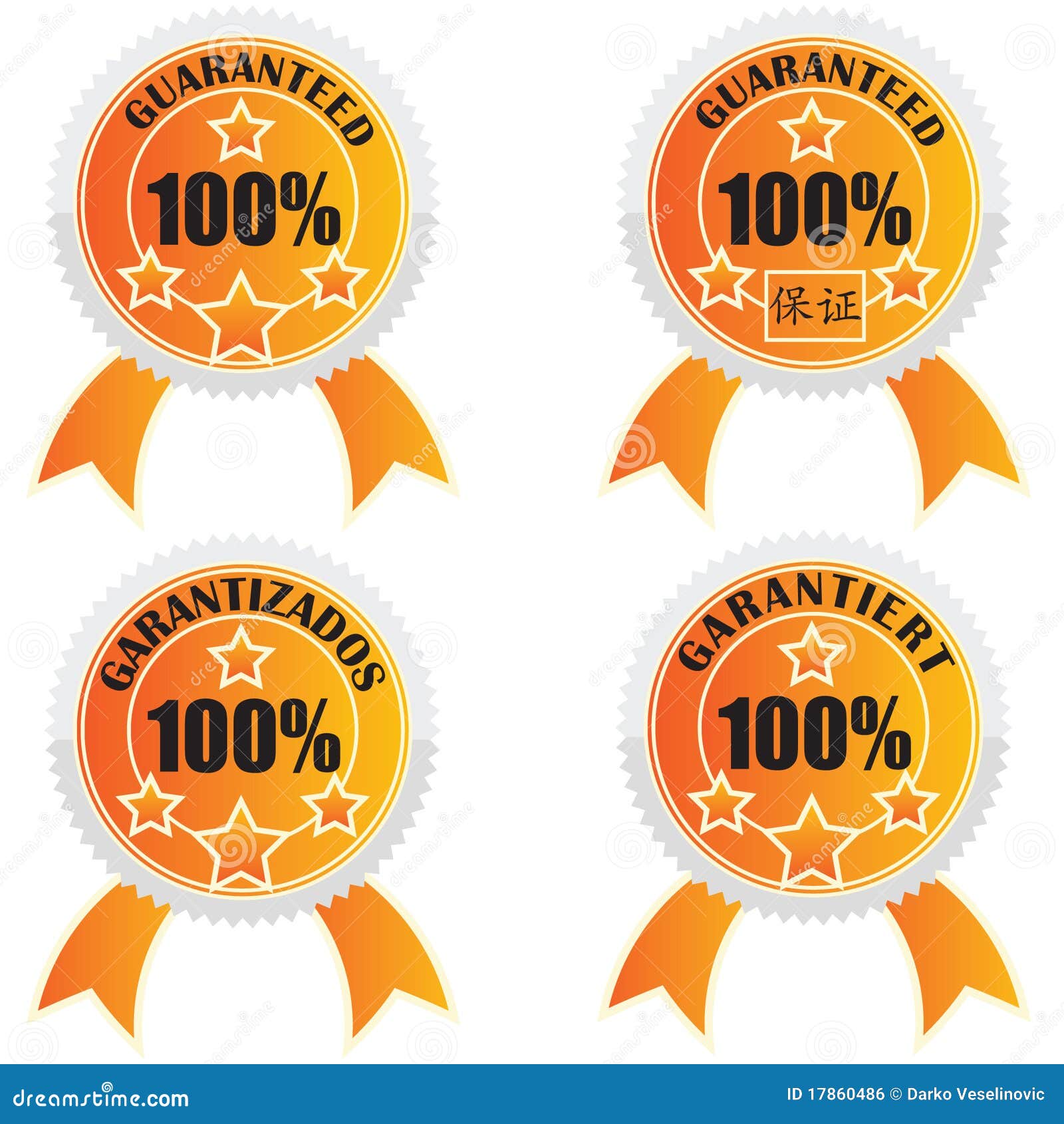 Guaranteed stickers stock vector. Illustration of buyer - 17860486