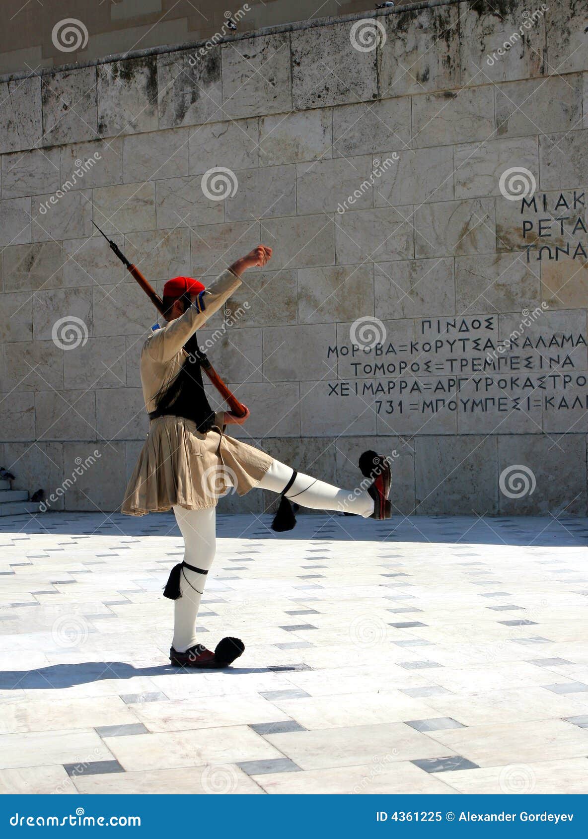 Guard of honour stock image. Image of mountain, activity - 4361225