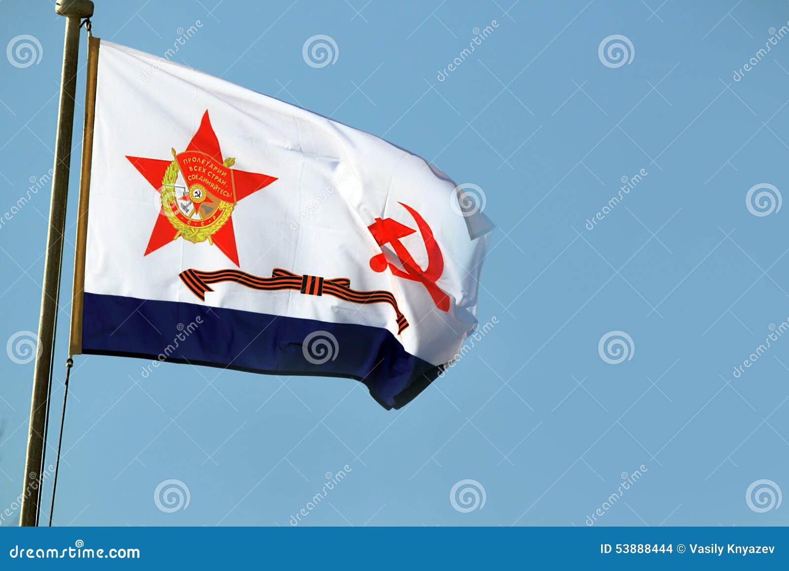 Guards Flag of the Russian Navy Stock Photo - Image of star, wind: 53888444