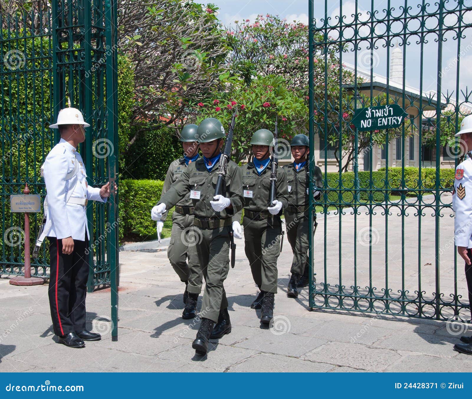 Guards, Security, Safety, Team Editorial Photo - Image of cultural ...