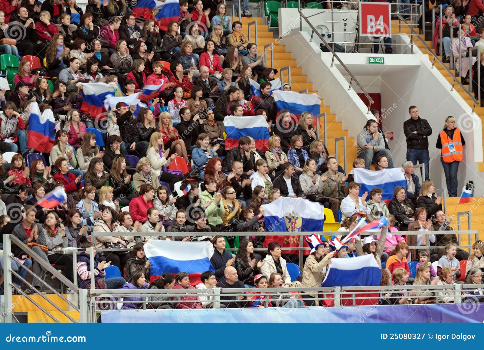 Guest platform editorial photography. Image of arena - 25080327