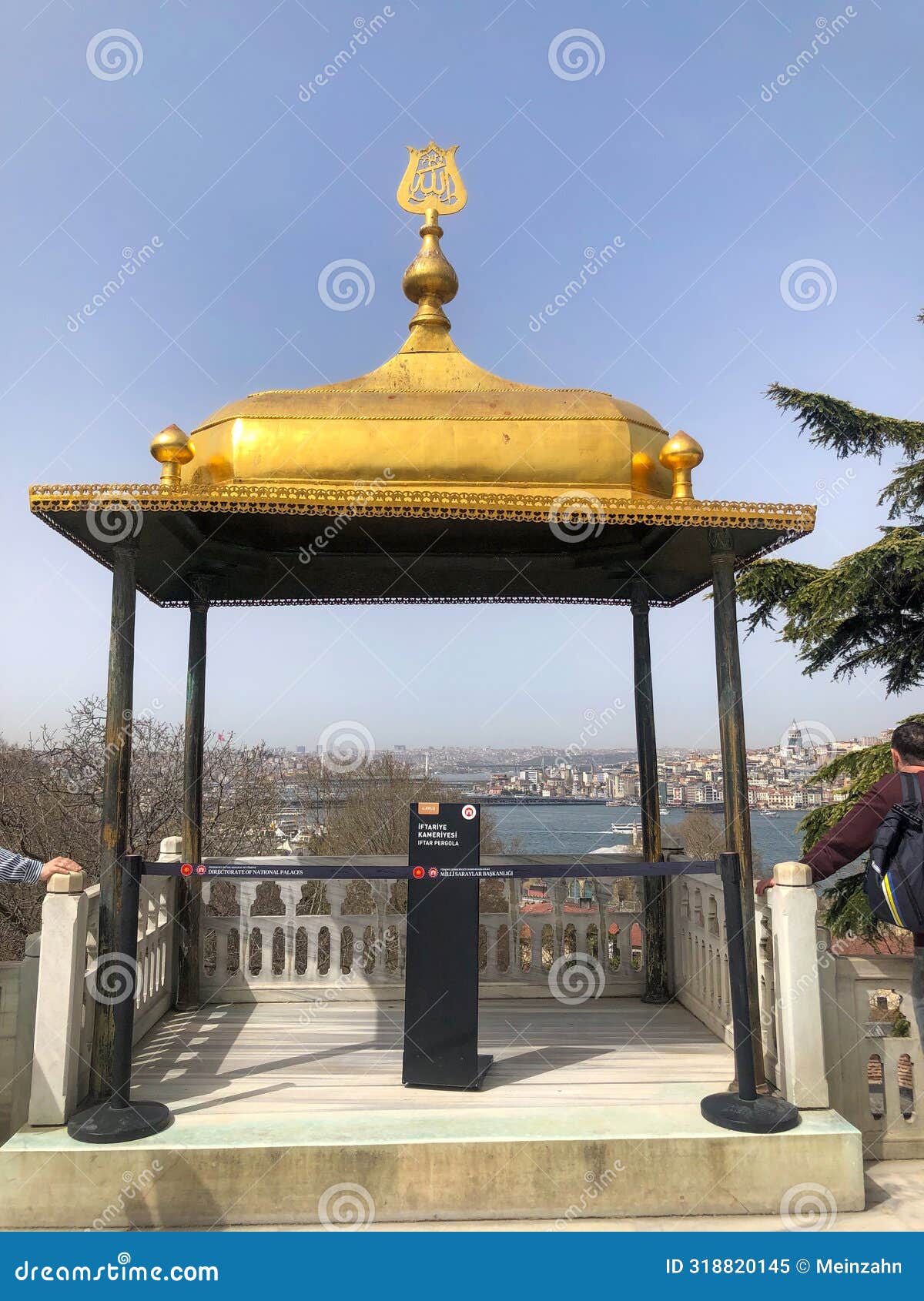 The Guilded Iftar Pavillion Or Bagdat Kosku In Topkapi Palace In ...
