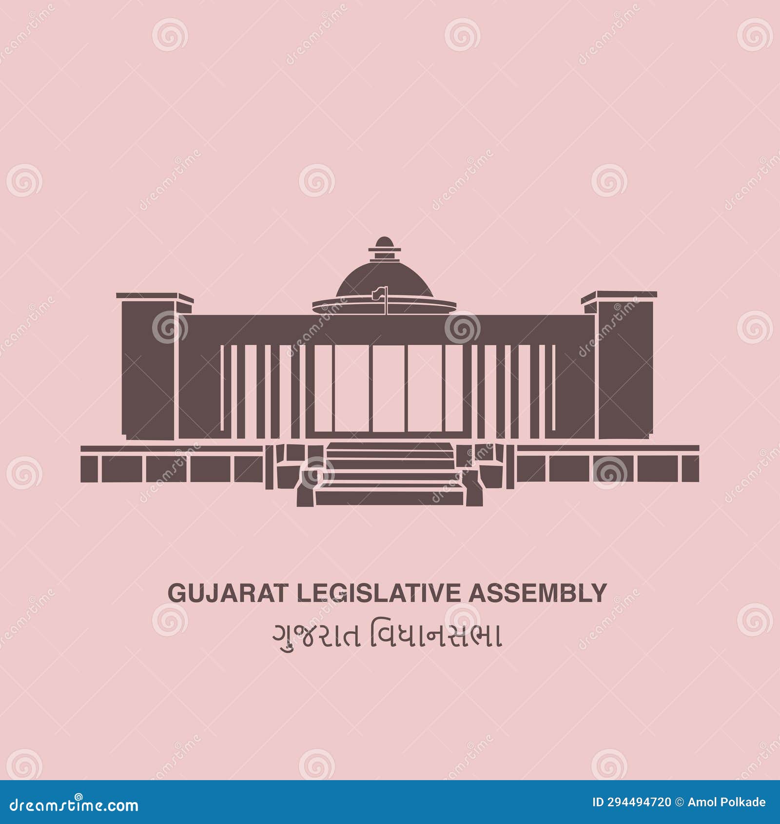 Gujarat Legislative Assembly Building Vector Icon Stock Vector ...