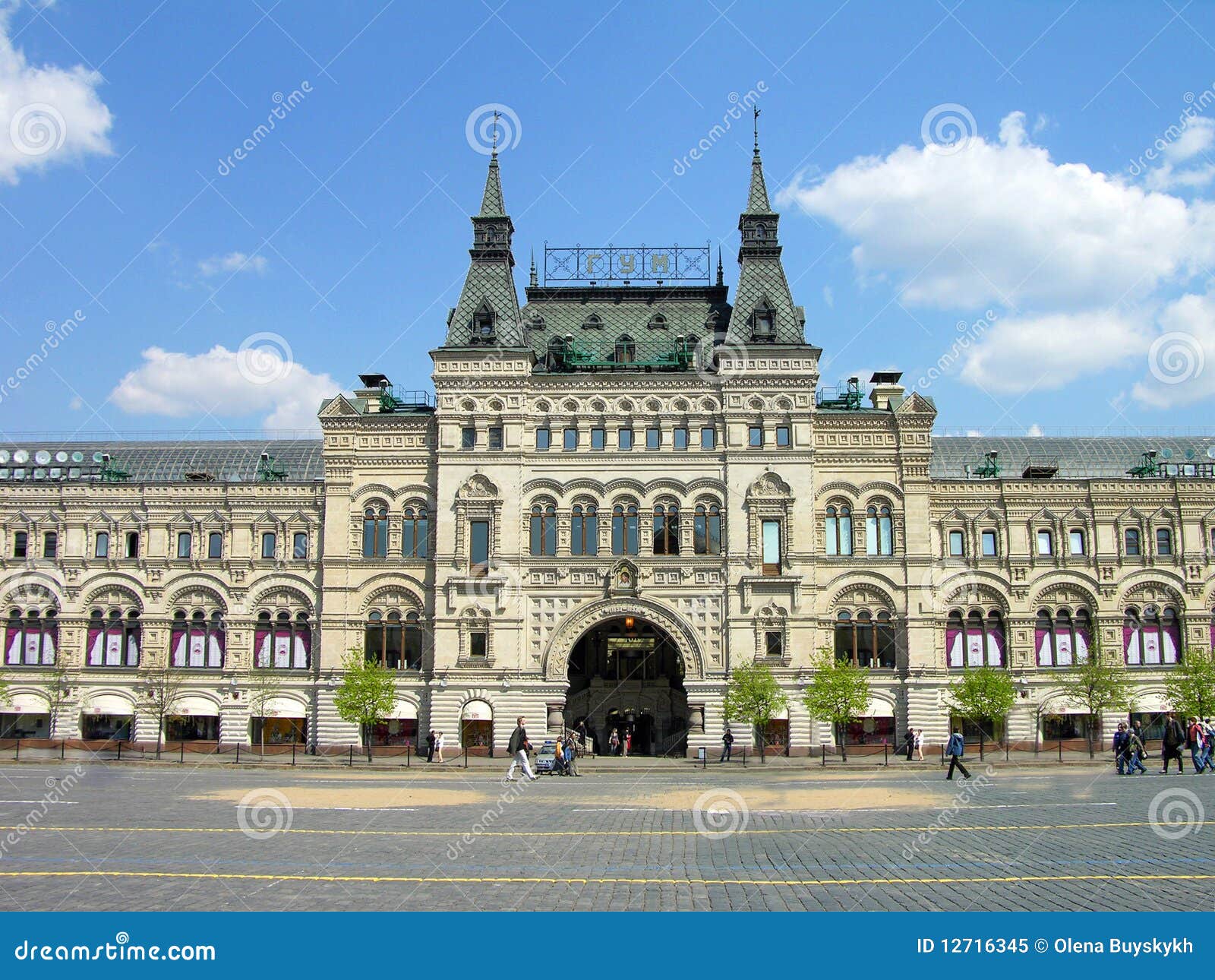 GUM Department Store, Moscow Editorial Image - Image of communism ...