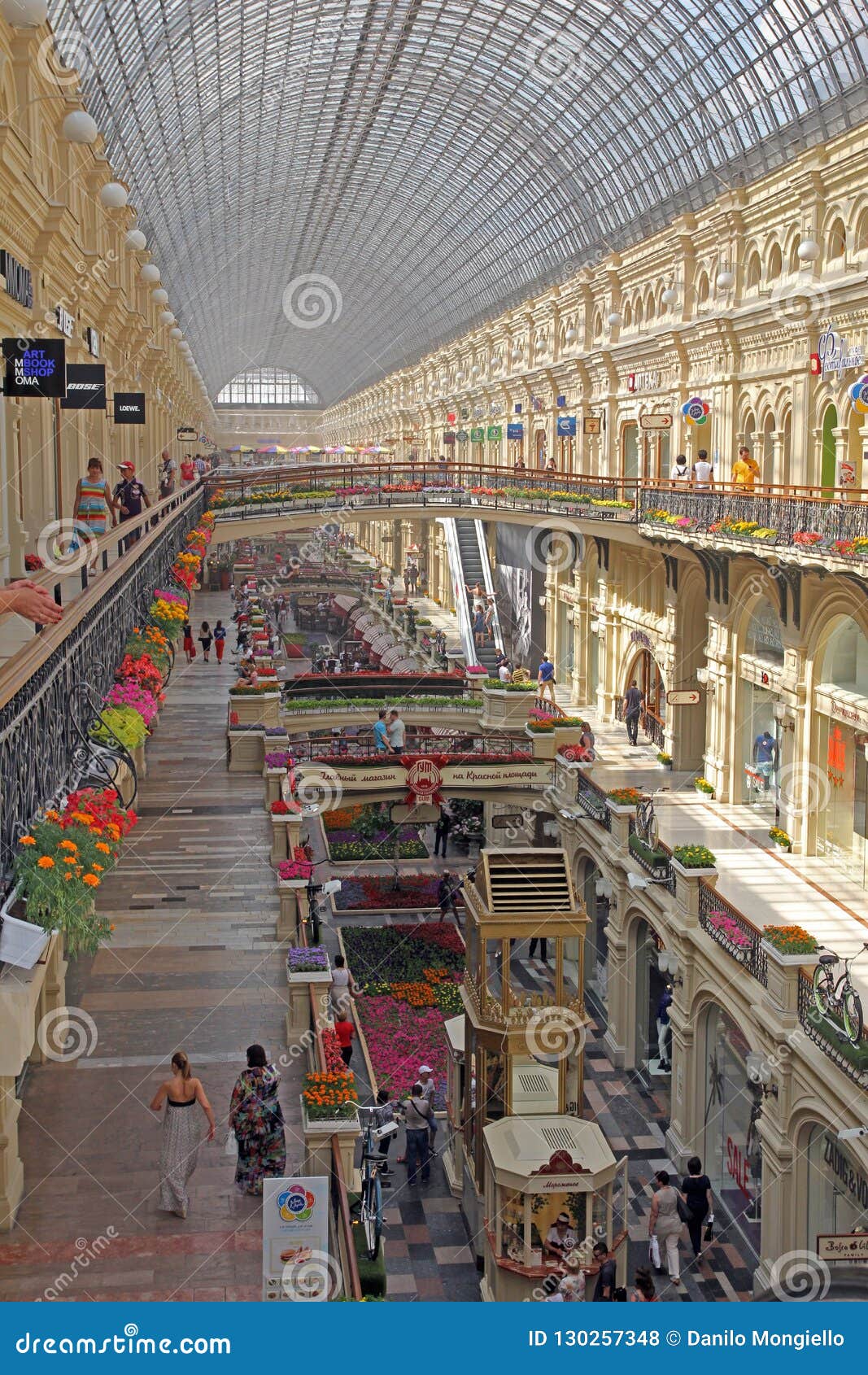 Gum Magazines Stock Photos - Free & Royalty-Free Stock Photos from ...