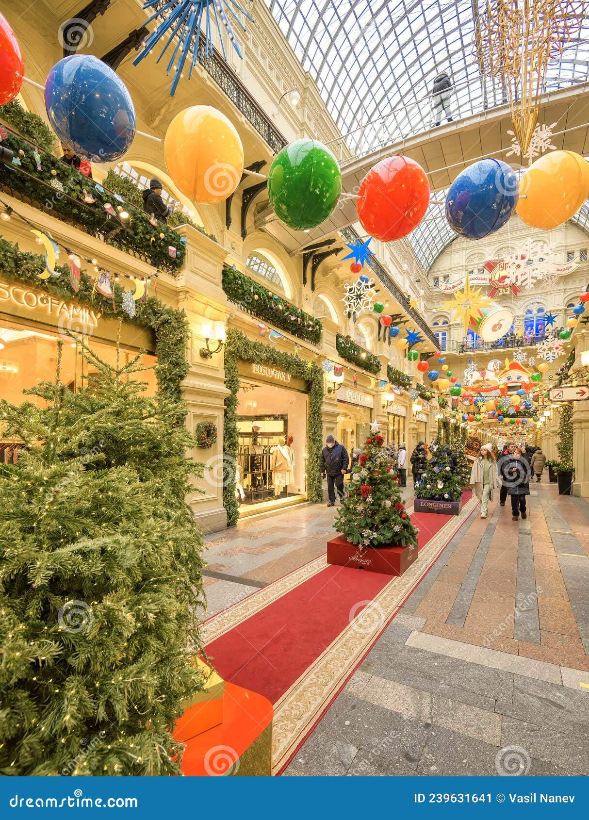 Gum Moscow 2 editorial photo. Image of basil, mountain - 239631641