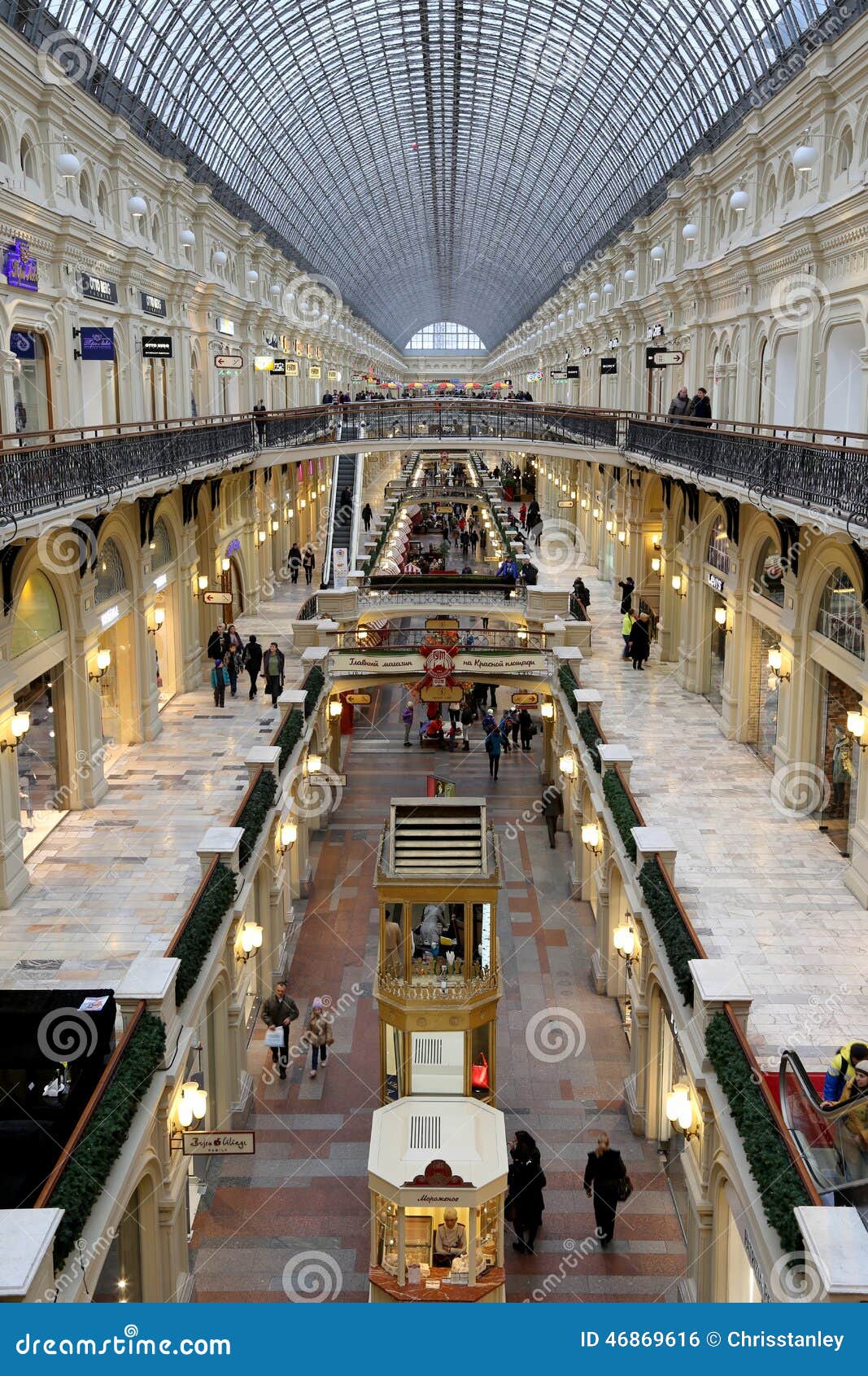 GUM shopping centre editorial photo. Image of architecture - 46869616