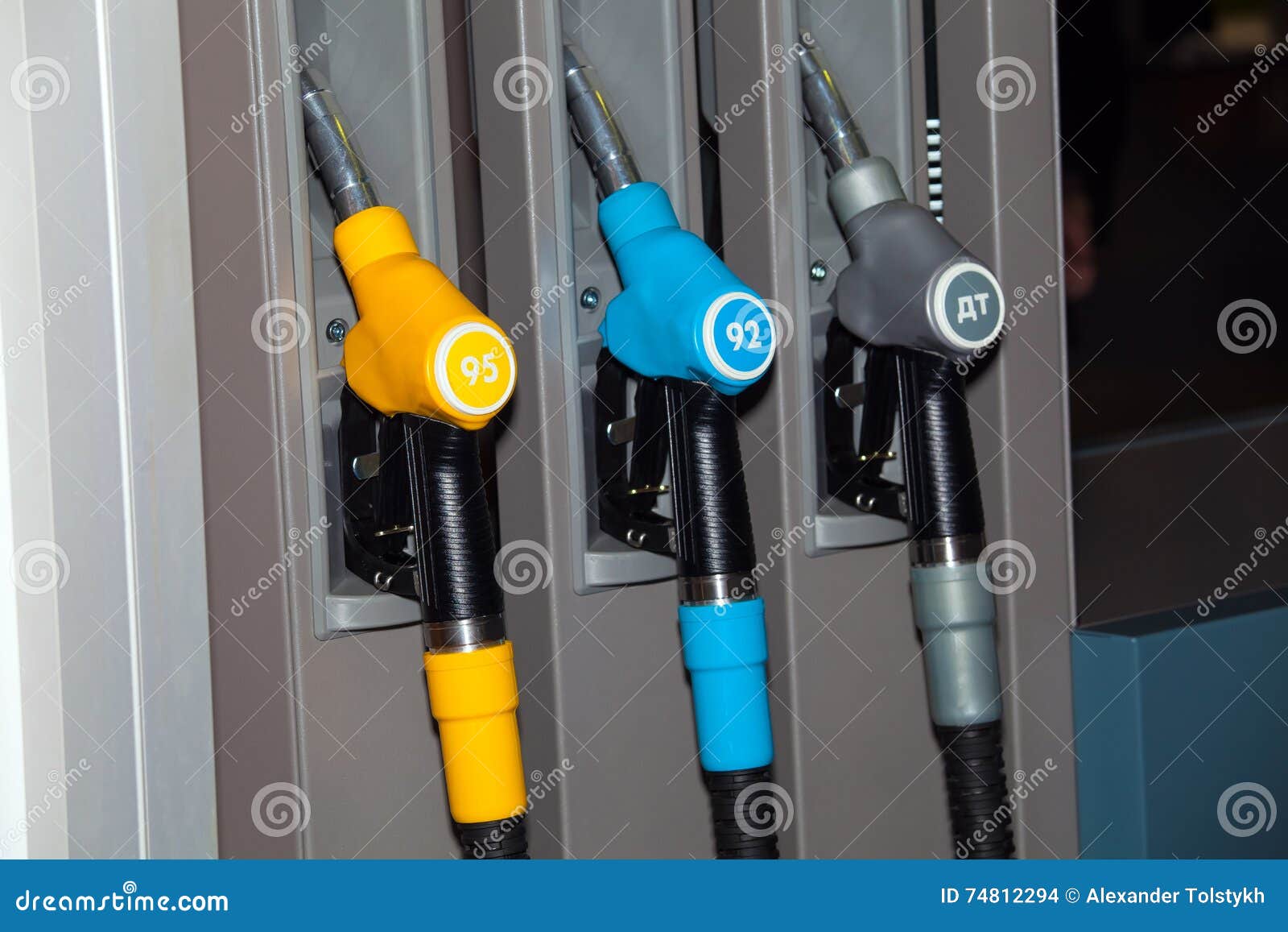 Gun gas station stock photo. Image of ecology, fuel, drive - 74812294