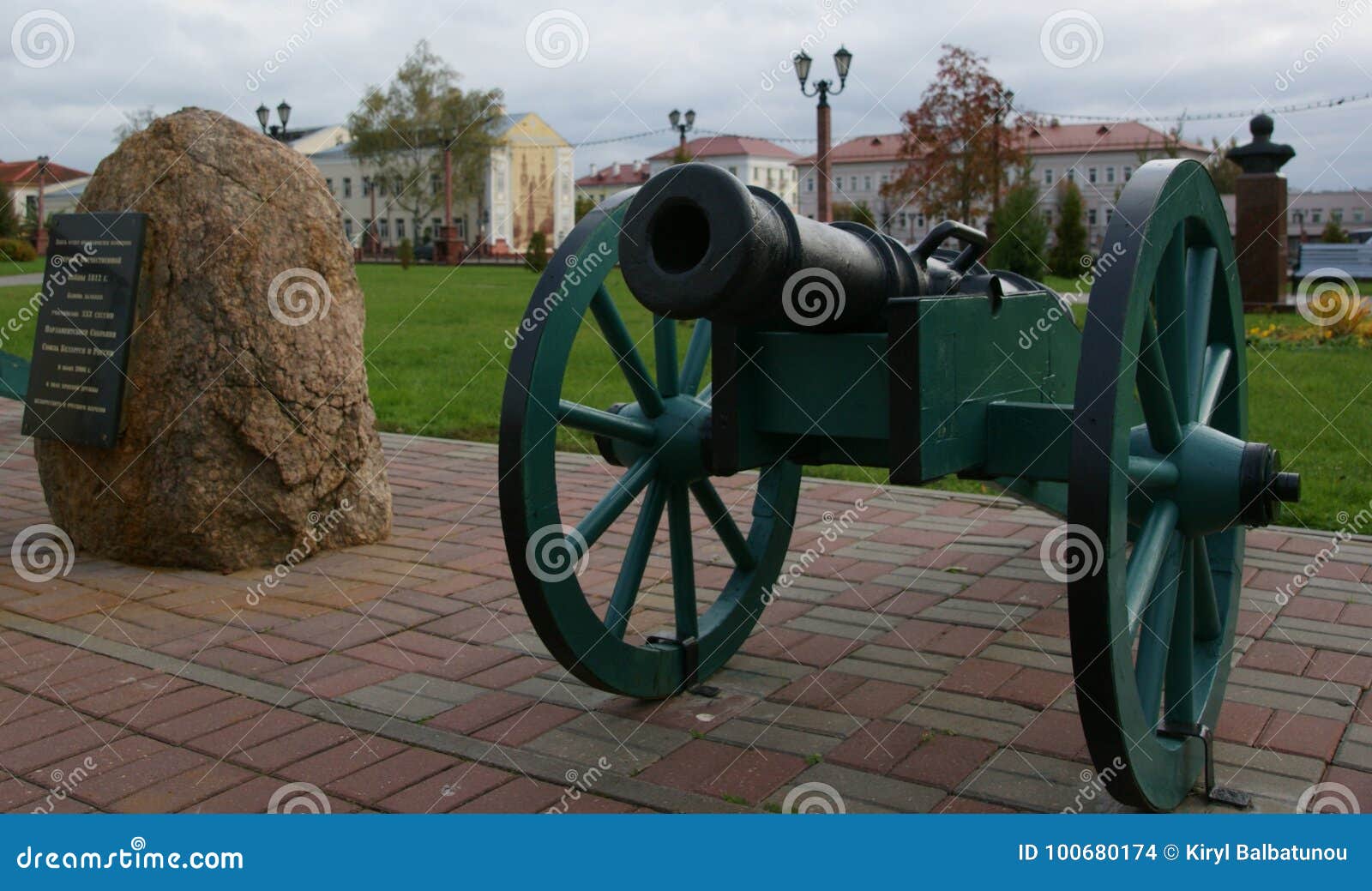 The gun and the stone stock photo. Image of polotsk - 100680174