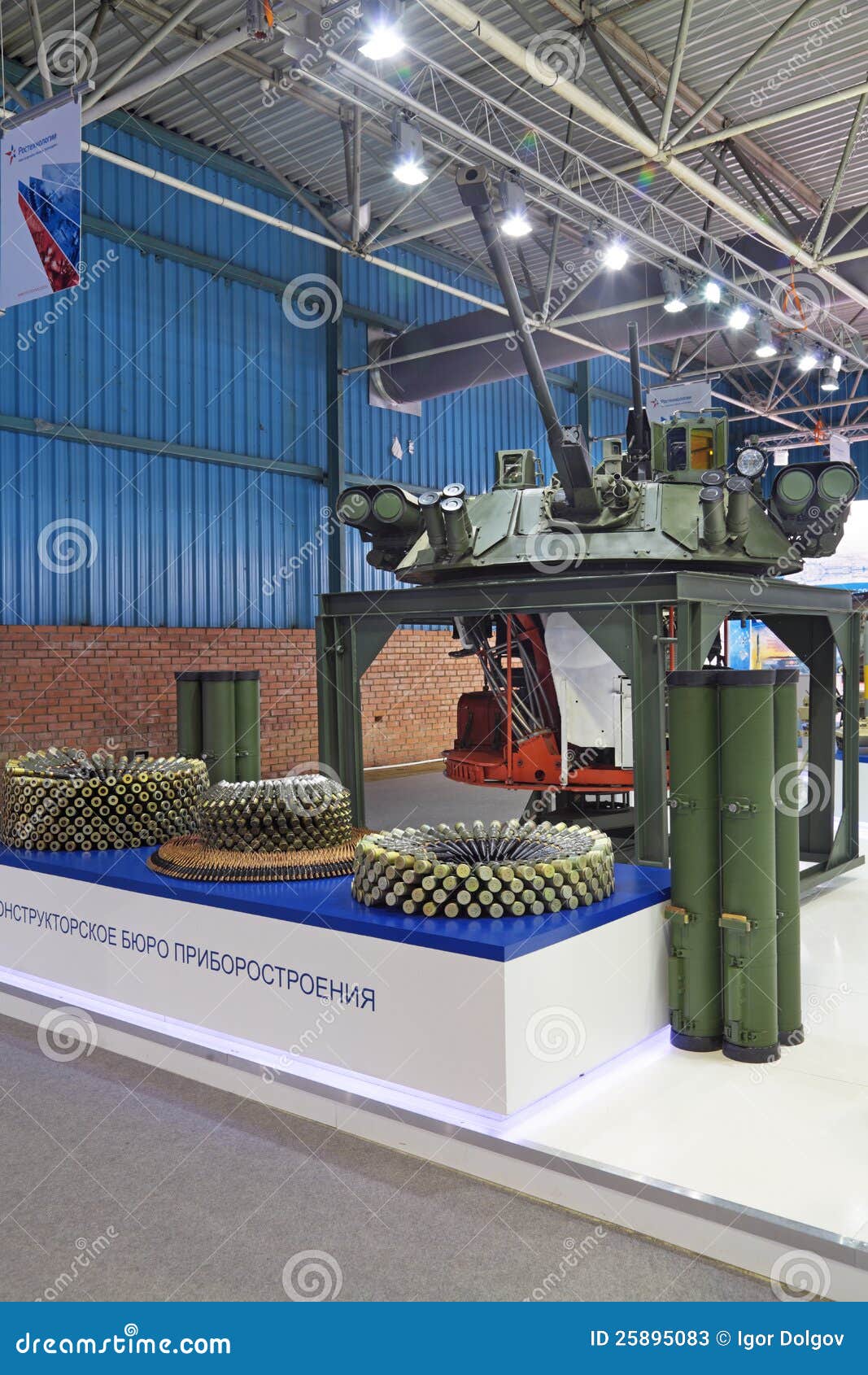 Gun turret APC editorial stock photo. Image of demonstration - 25895083