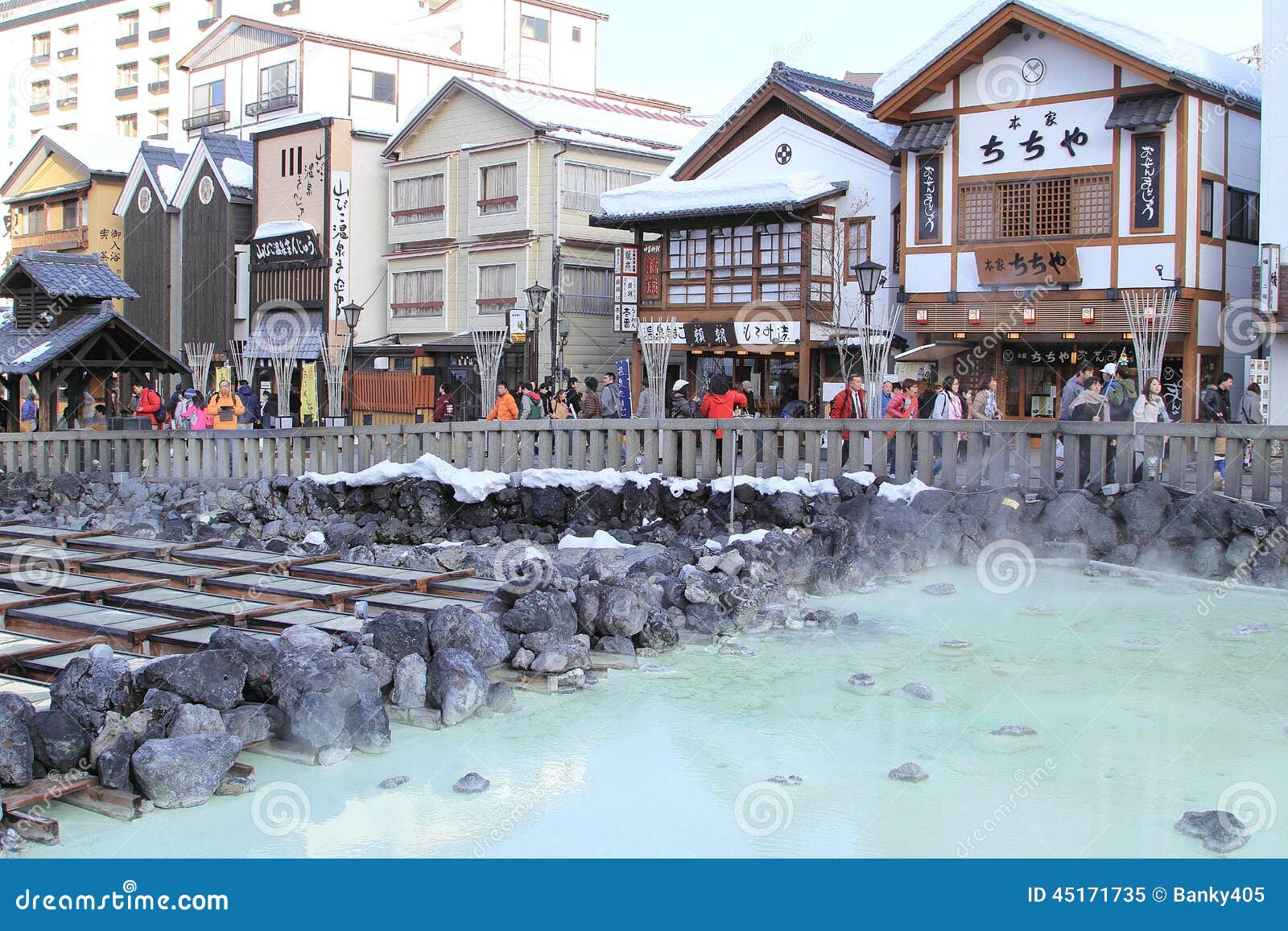 GUNMA, JAPÃO imagem editorial. Imagem de cura, grande - 45171735