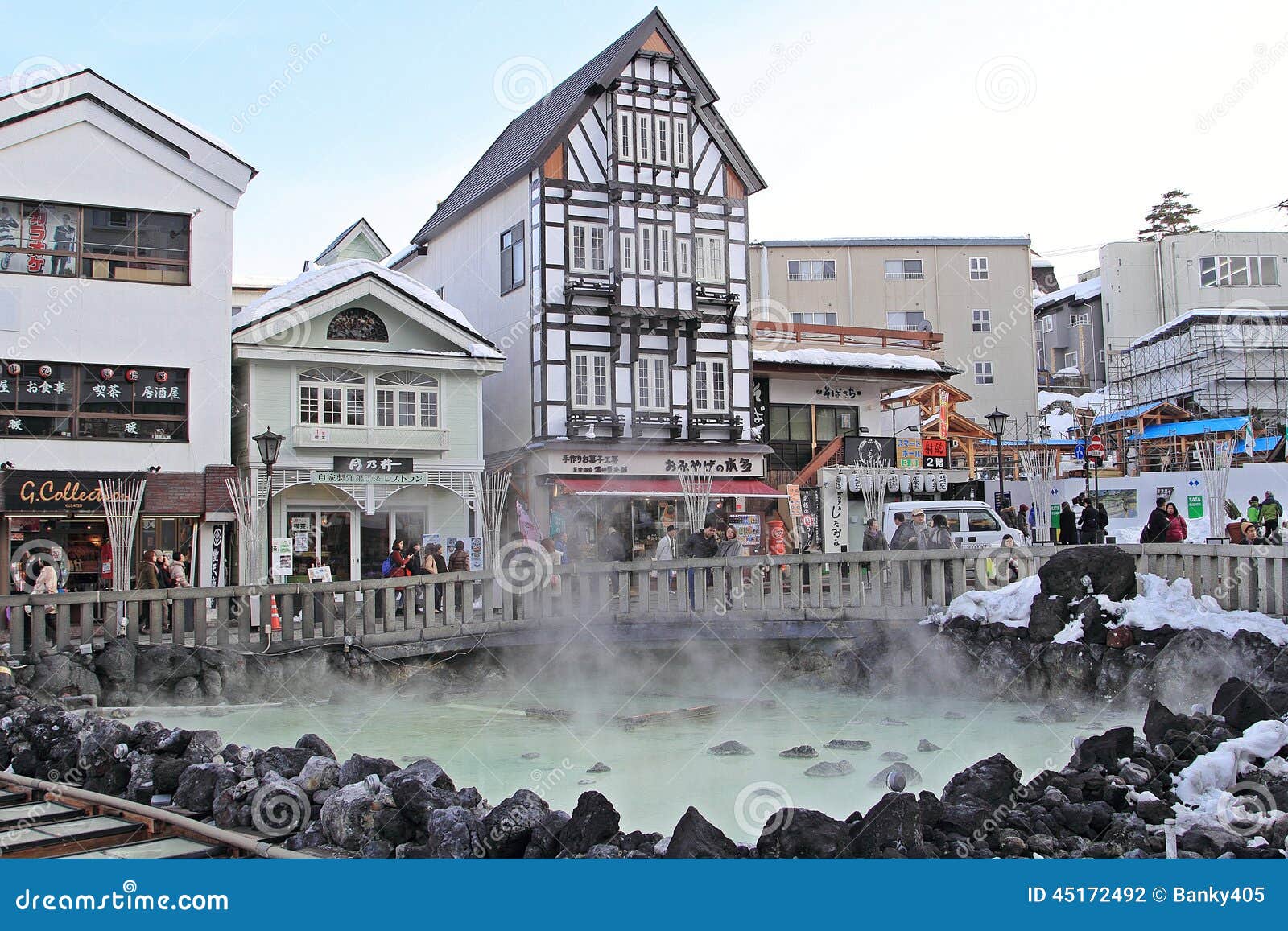 GUNMA, JAPON photographie éditorial. Image du avec, remède - 45172492