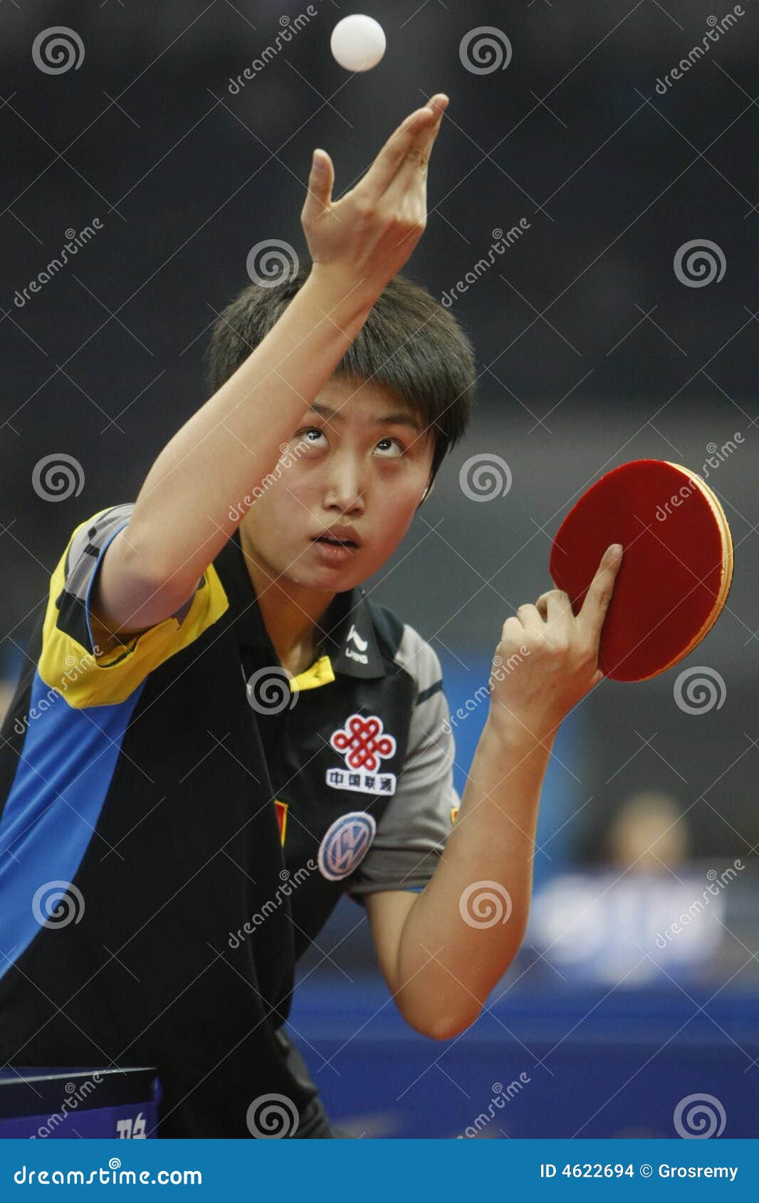 Guo_Yue_10 editorial stock image. Image of sport, chine - 4622694