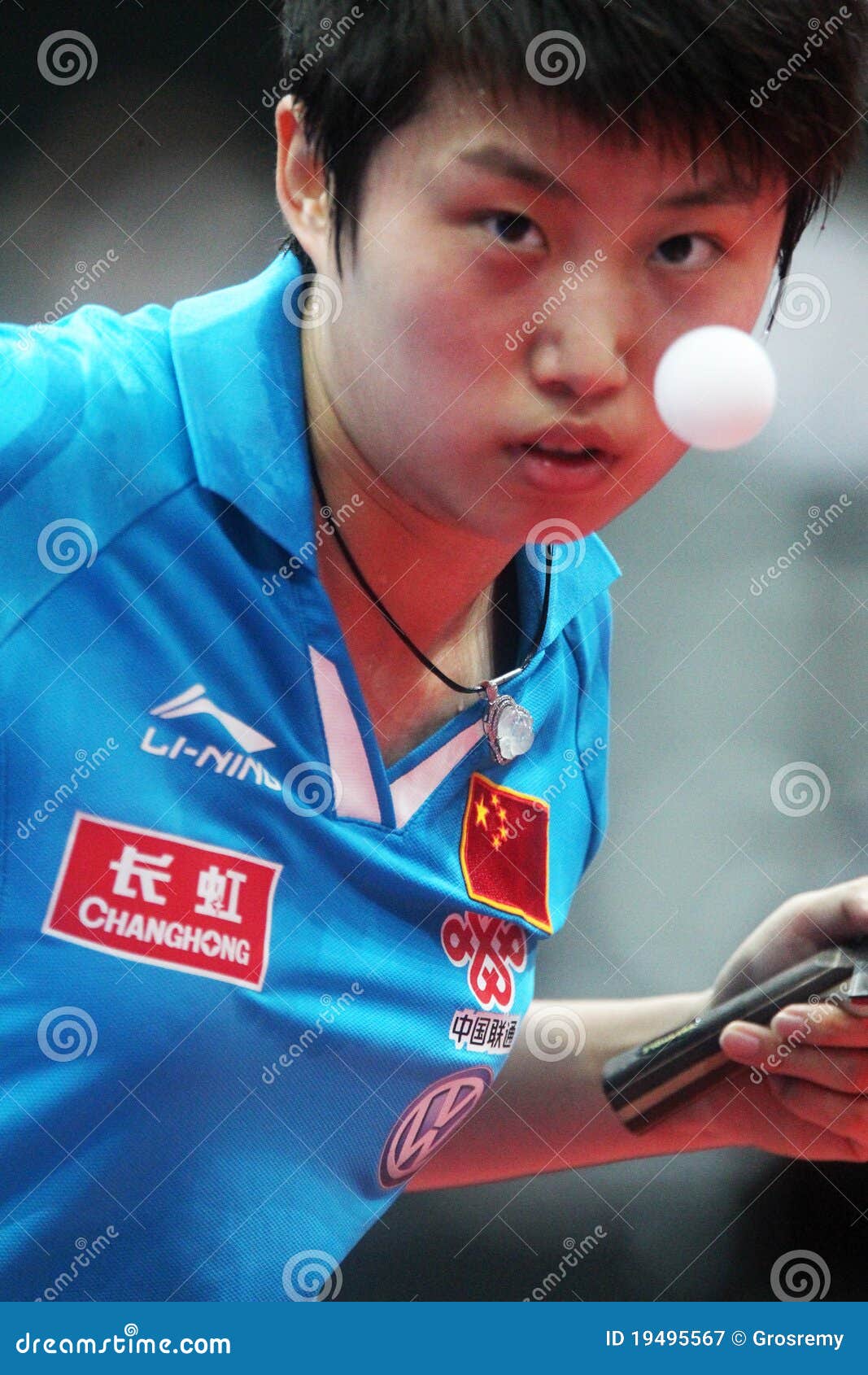 Guo Yue editorial photography. Image of tournament, table - 19495567