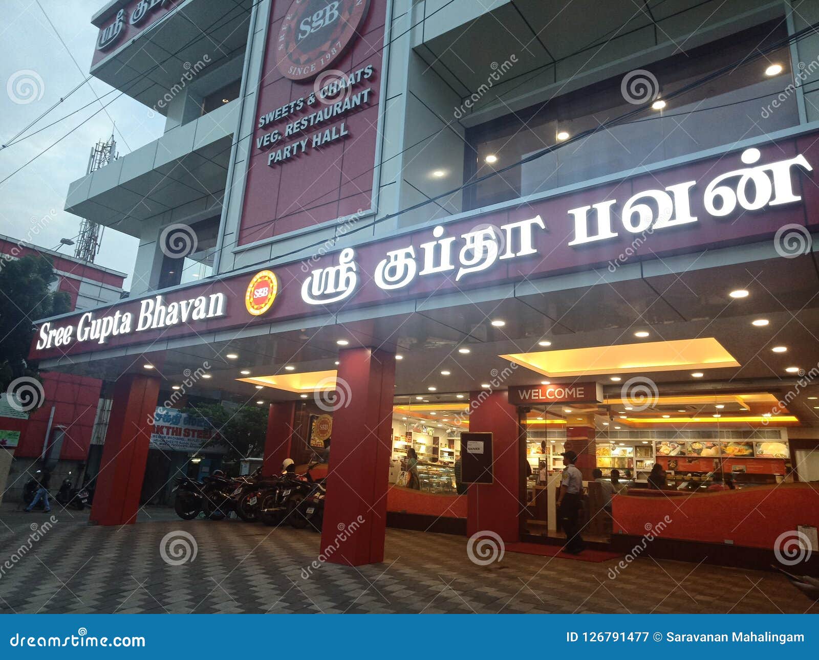 Gupta bhavan editorial photography. Image of gupta, bhavan - 126791477