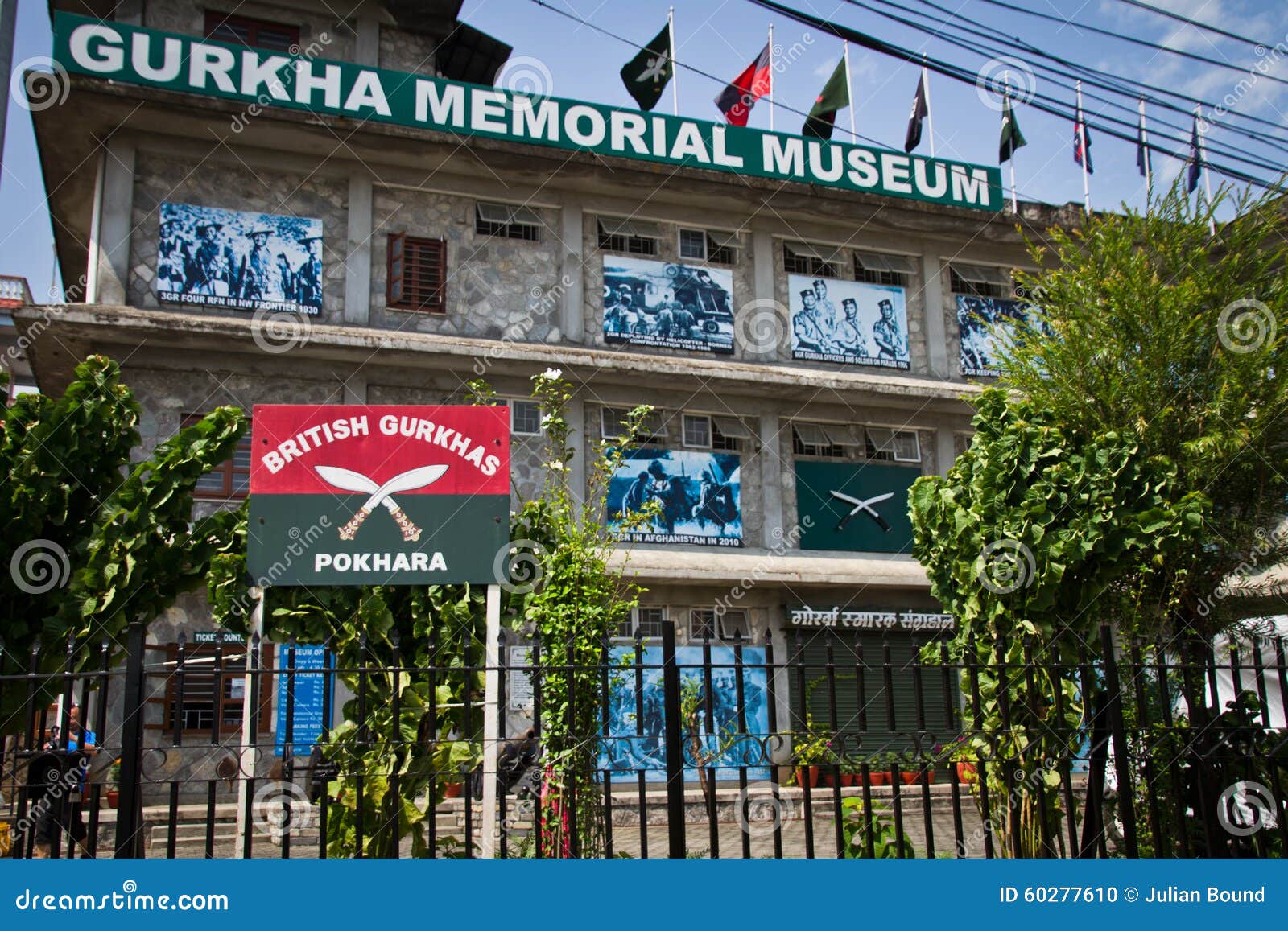 Gurkha Memorial Museum, Pokhara, Nepal. Editorial Image - Image of ...