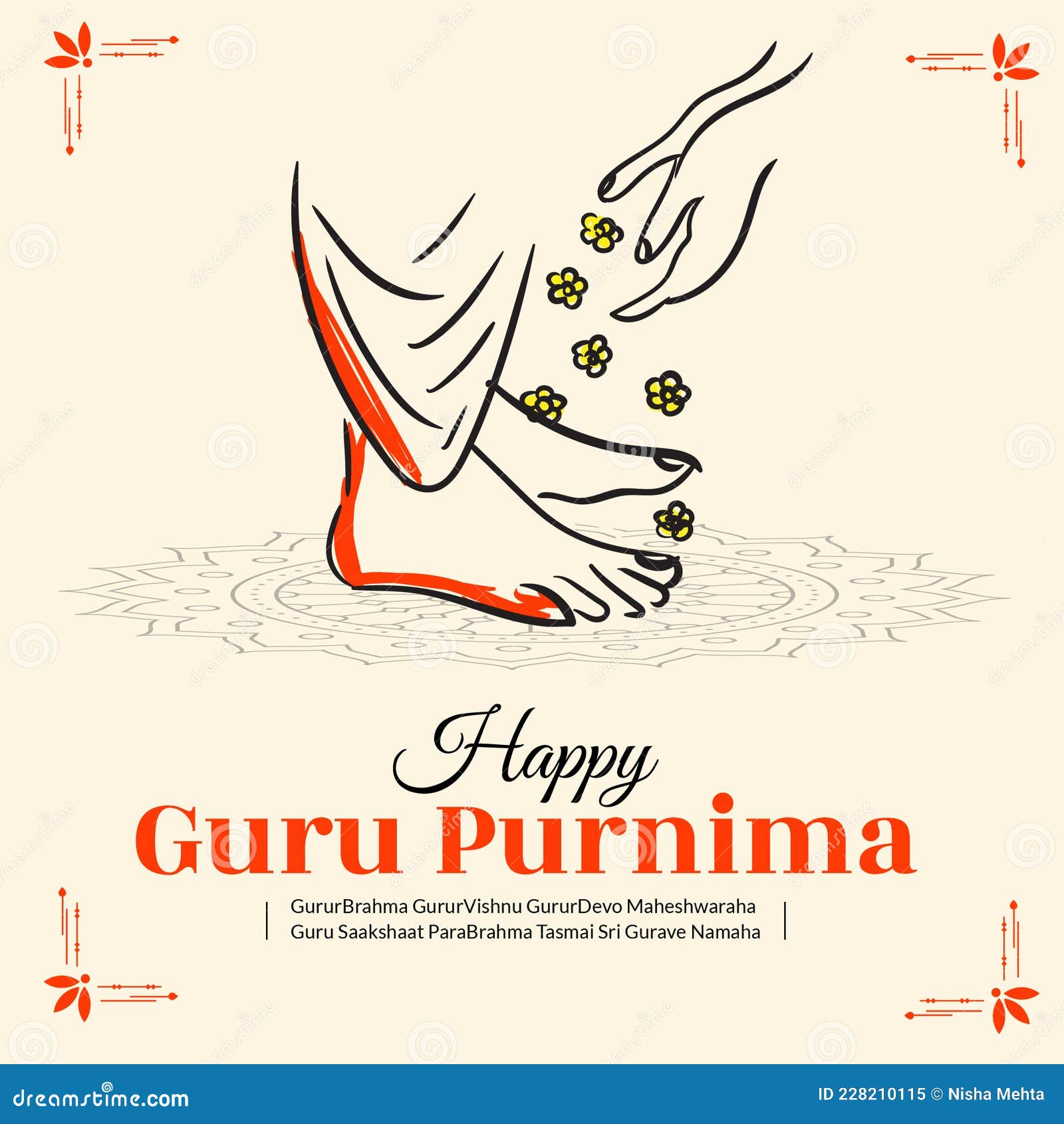 Guru Purnima of Banner Design Stock Vector - Illustration of media ...